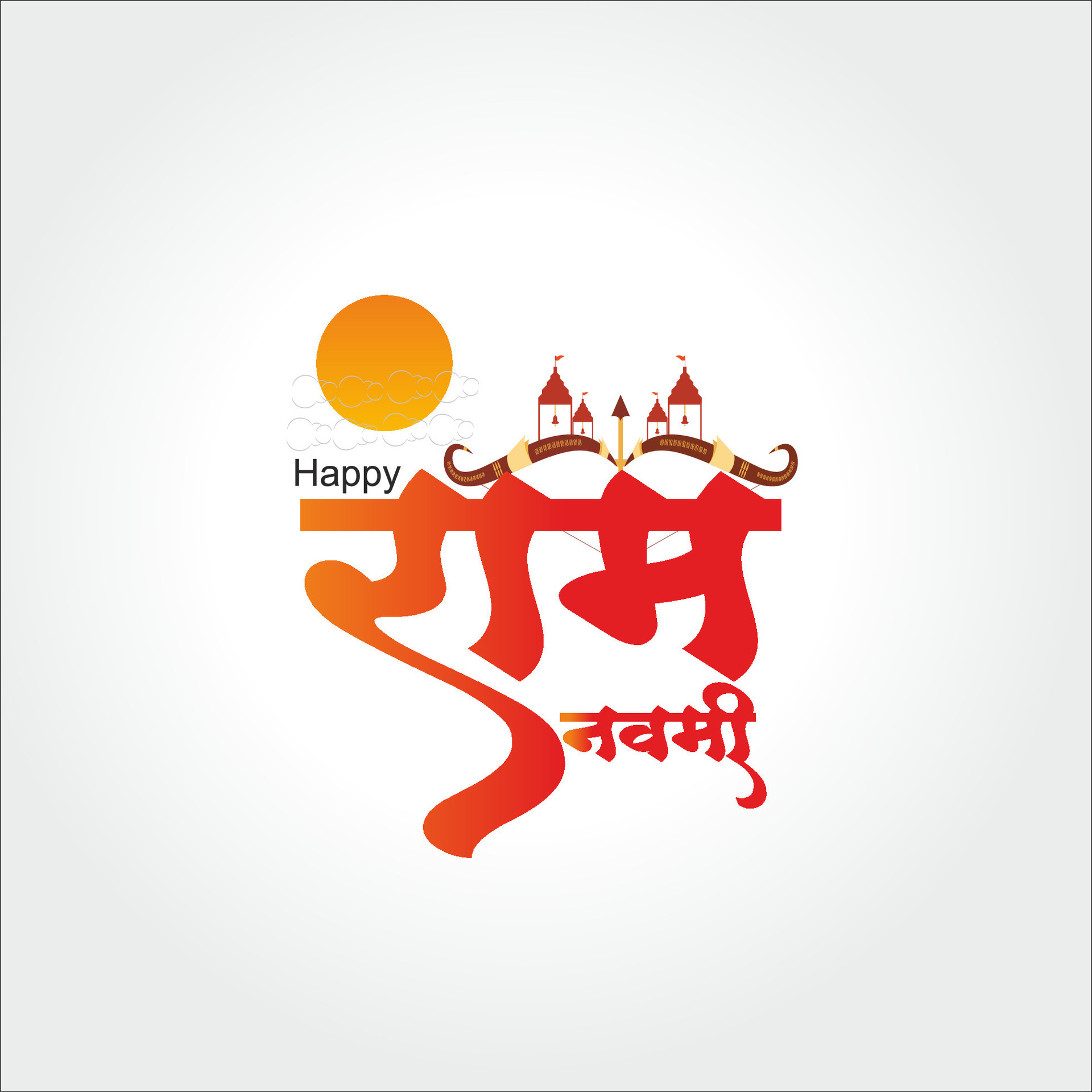 Happy Ram Navami Festival Of India Lord Rama Vector Illustration