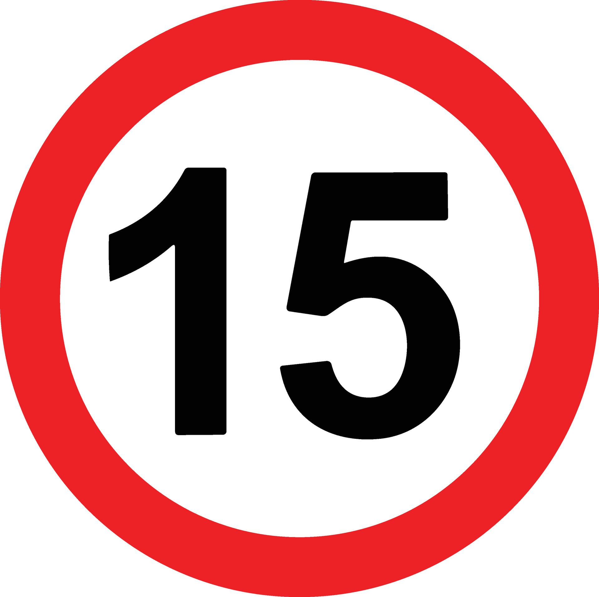 Road Speed Limit 15 fifteen Sign. Generic speed limit sign with black number and red circle ...