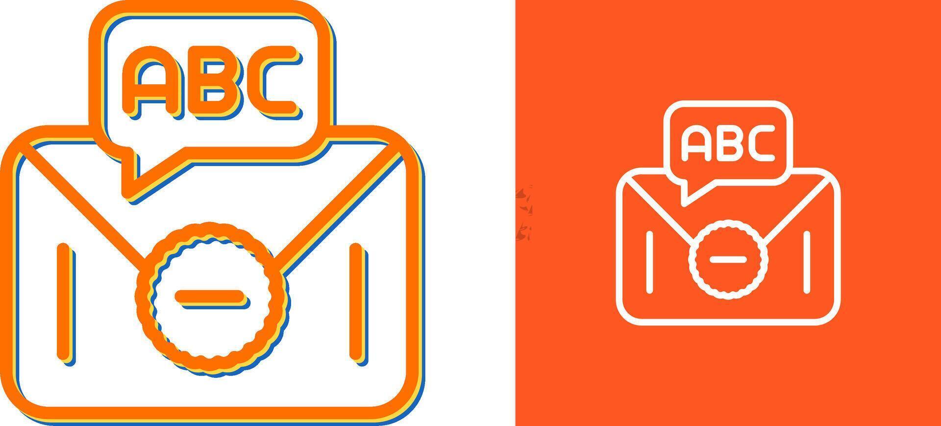 Text Message Vector Icon 40594851 Vector Art at Vecteezy