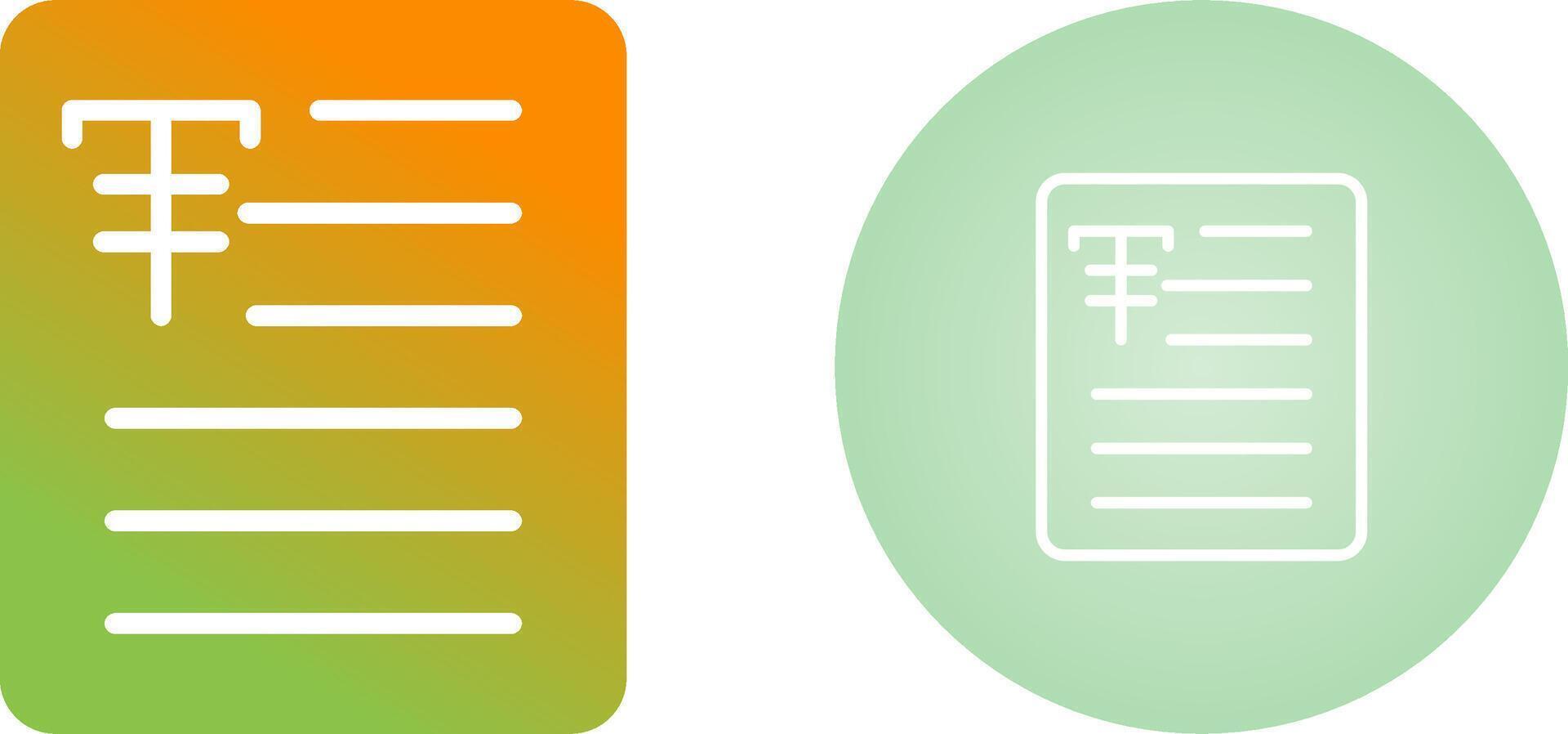 documento tachado vector icono 40607418 Vector en Vecteezy