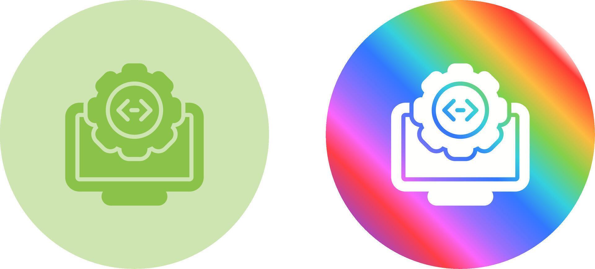 Software Vector Icon 40635503 Vector Art at Vecteezy