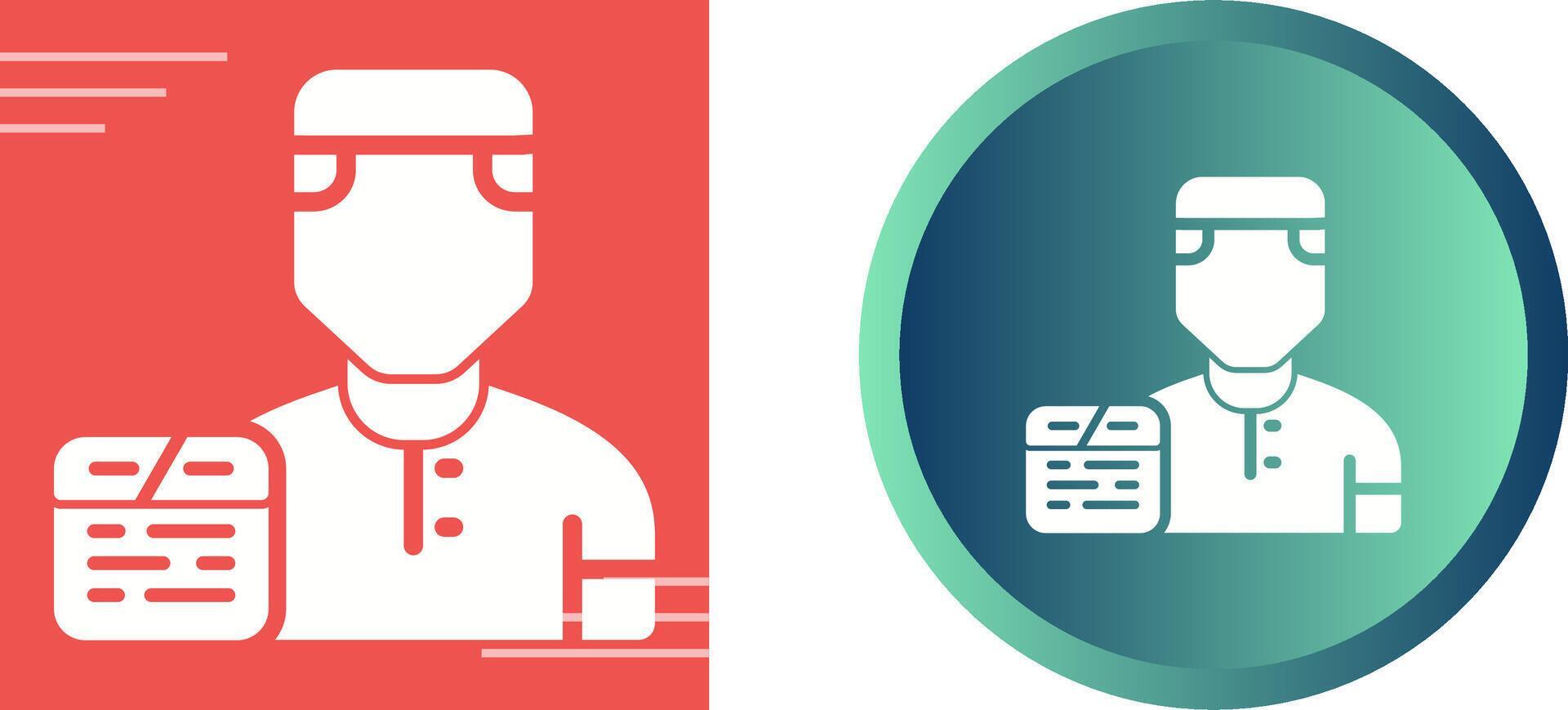 Web Developer Vector Icon 40669970 Vector Art at Vecteezy