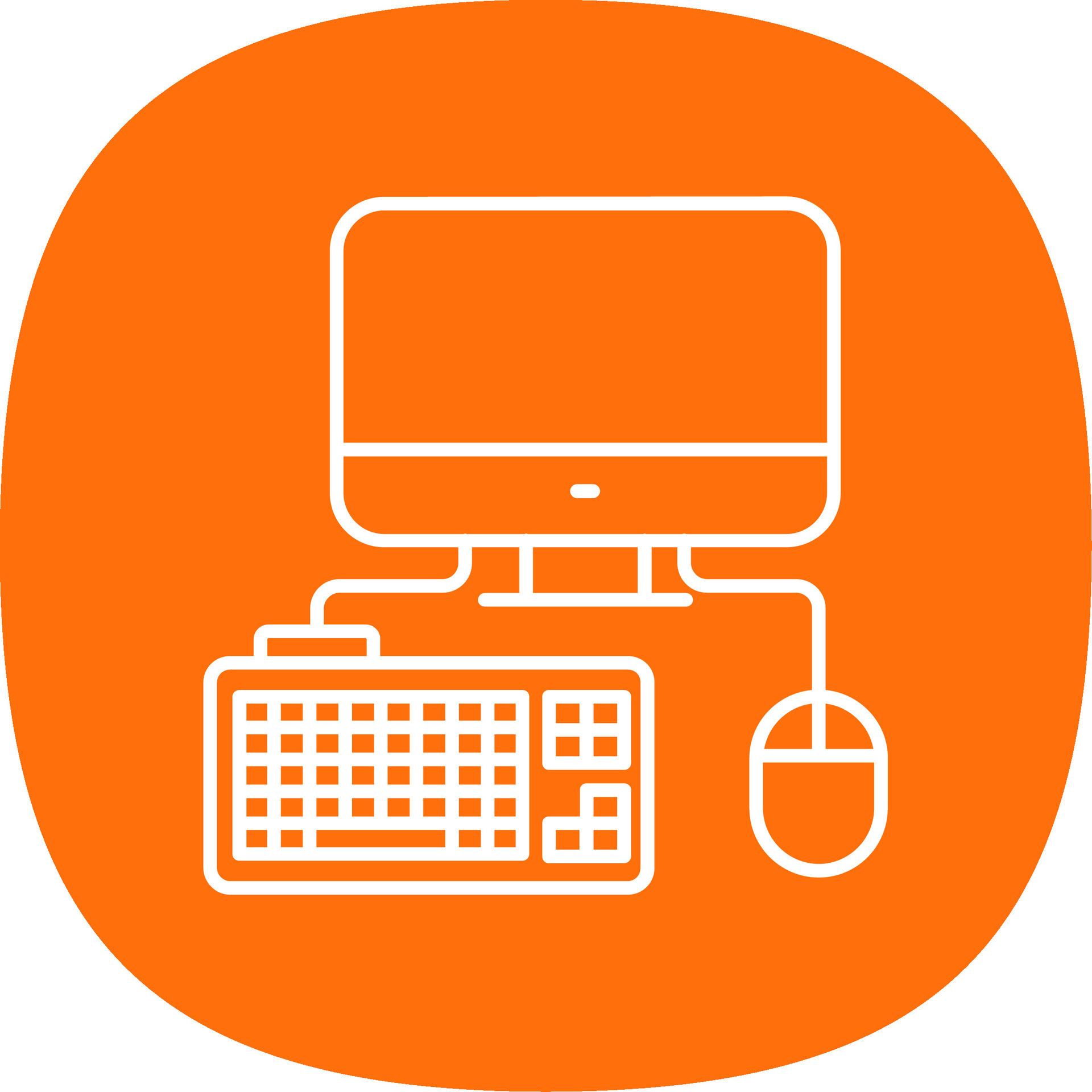 Computer Line Curve Icon 40713886 Vector Art at Vecteezy