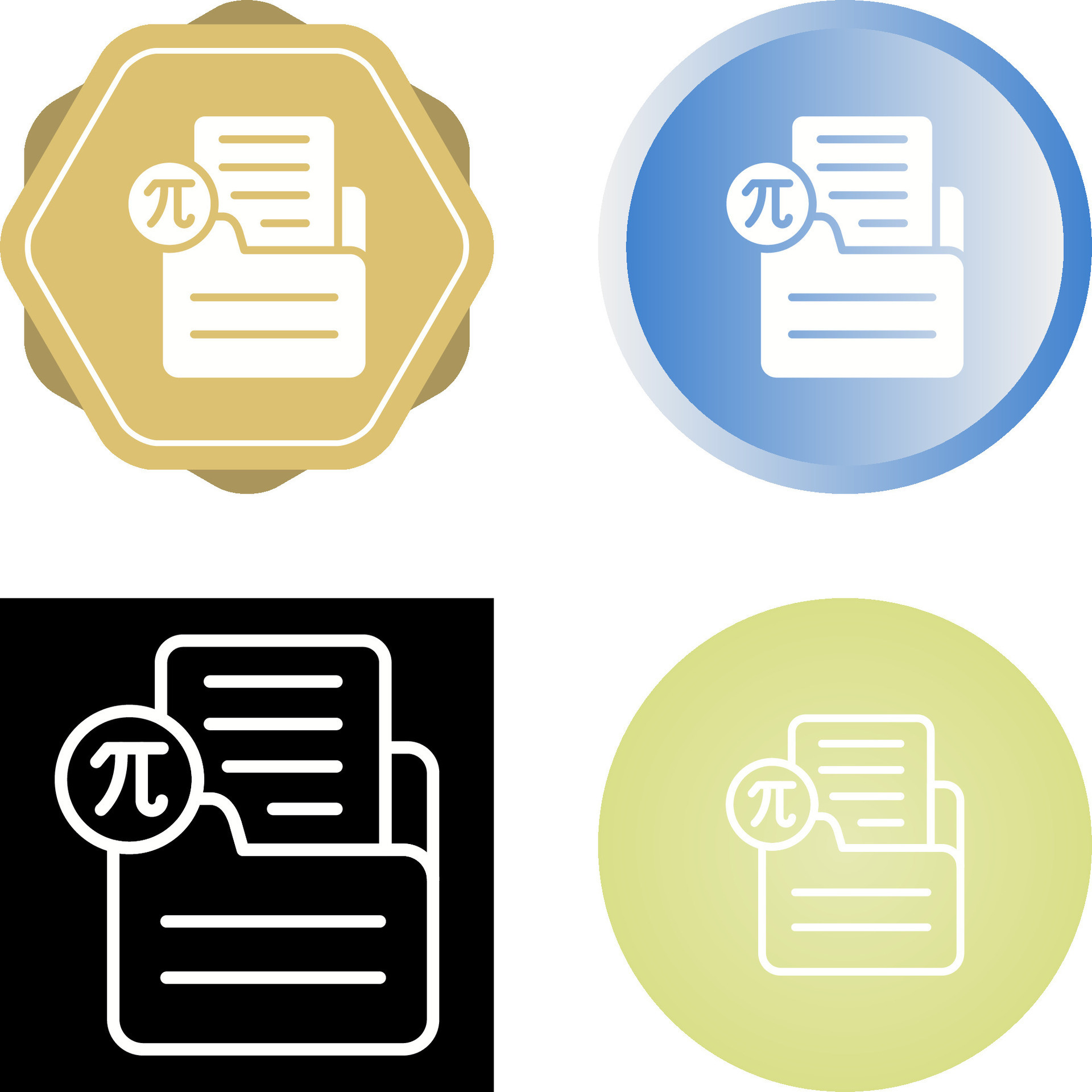 documento insertar fórmula vector icono 40773739 Vector en Vecteezy