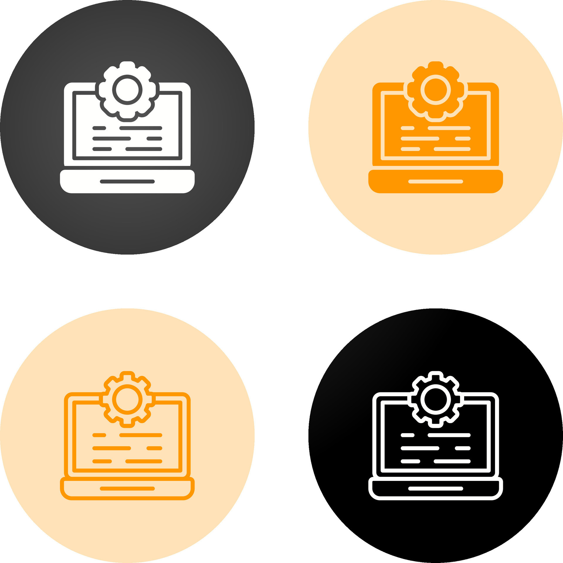 IDE Vector Icon 40785014 Vector Art at Vecteezy