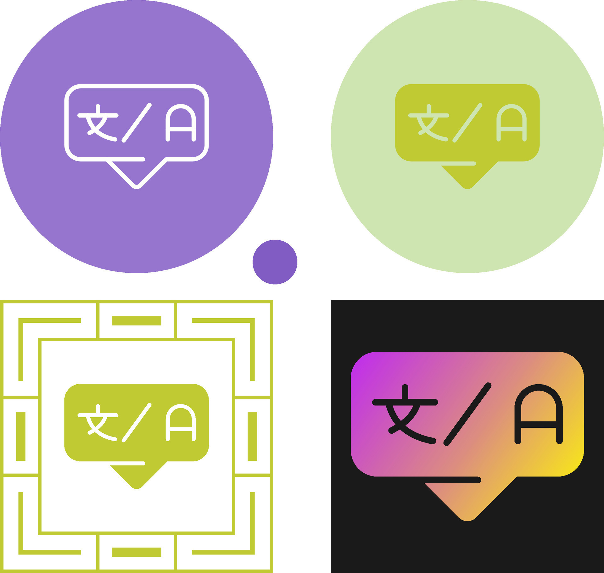 Compiler Vector Icon 40789909 Vector Art At Vecteezy