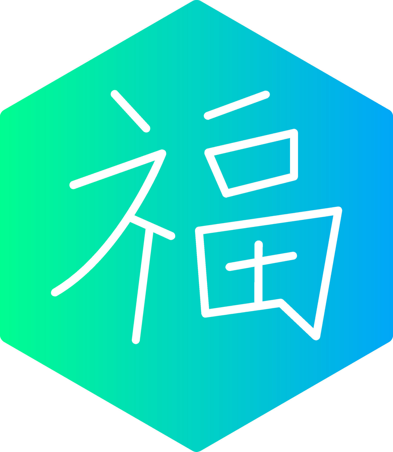 Fu Character Solid Multi Gradient Icon 40952812 Vector Art at Vecteezy