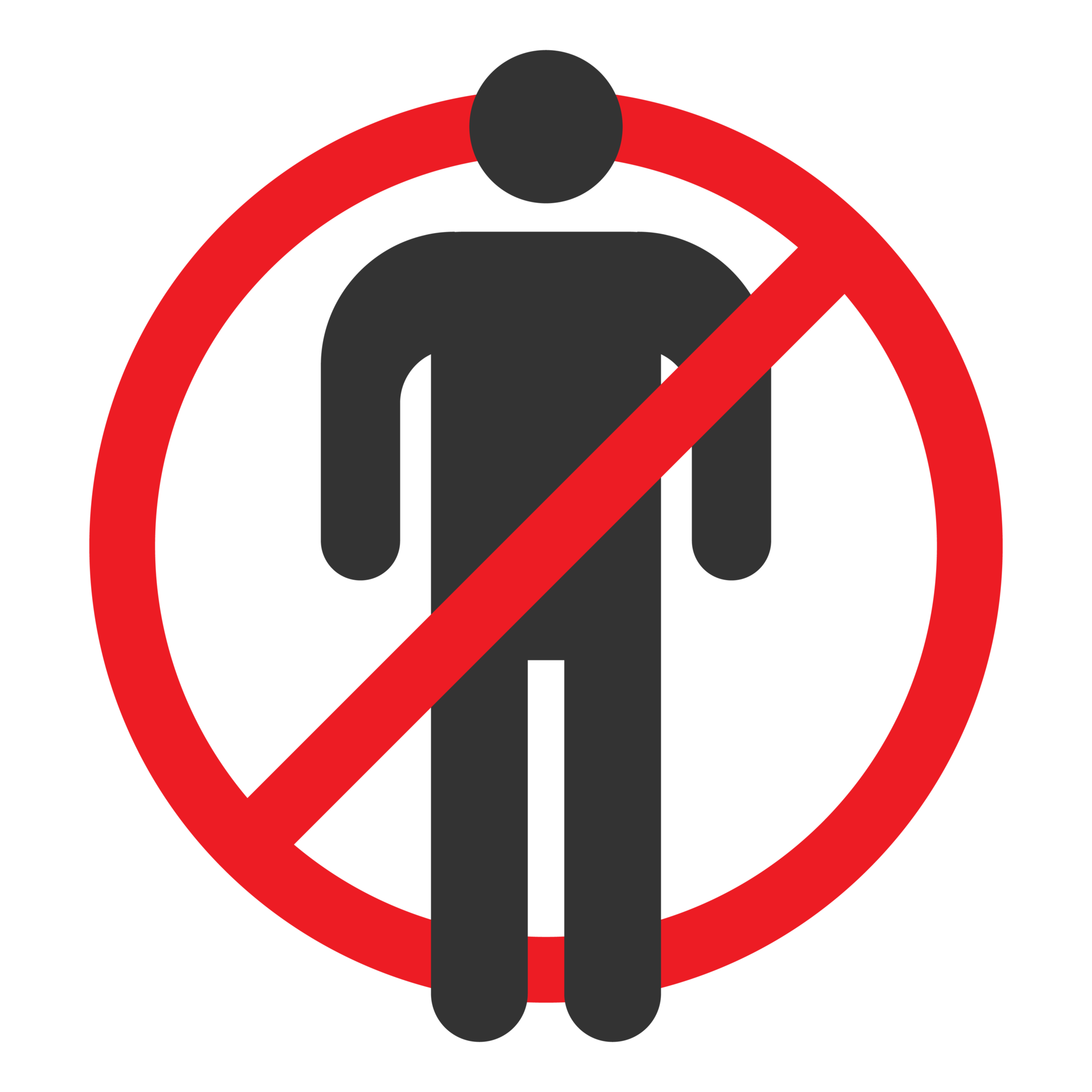 No entry icon 41278436 PNG No entry icon 41278436 PNG