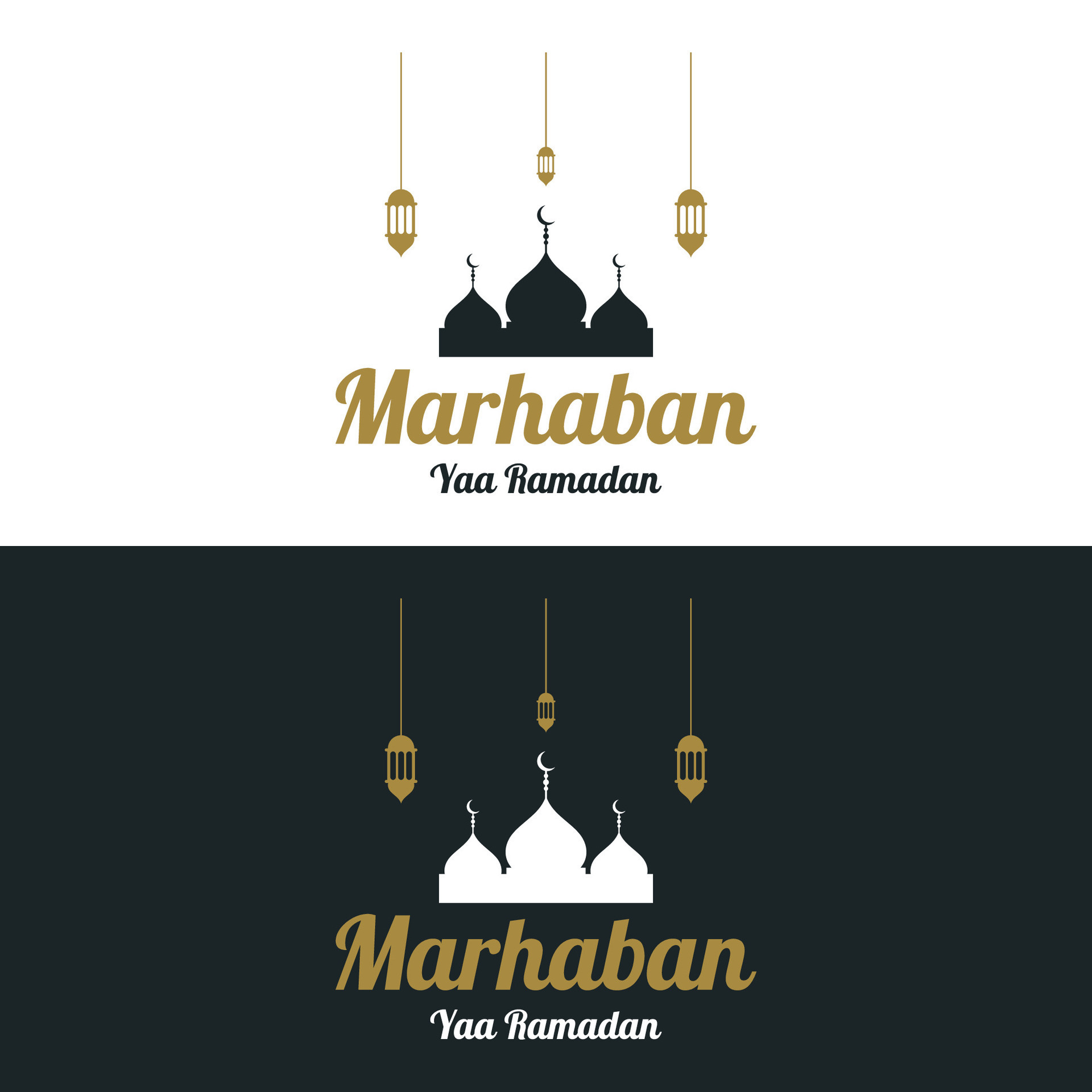 Ramadan Mubarak Logo Template Design With Lantern And Mosque Lighting