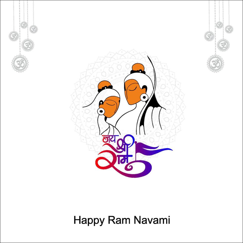 Happy Ram Navami Festival Of India Lord Rama With Arrow Vector