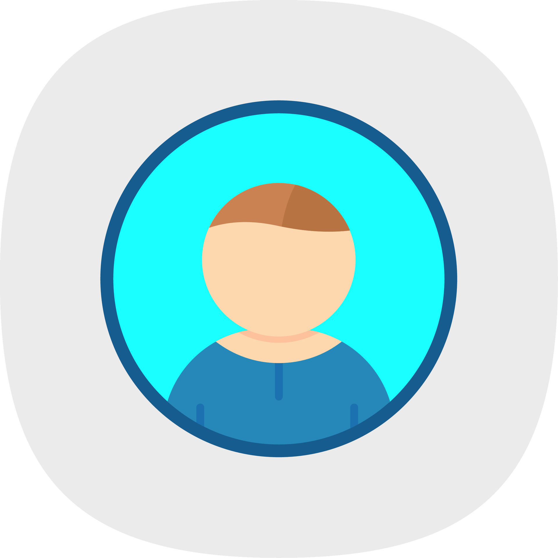 User Flat Curve Icon 41708269 Vector Art at Vecteezy