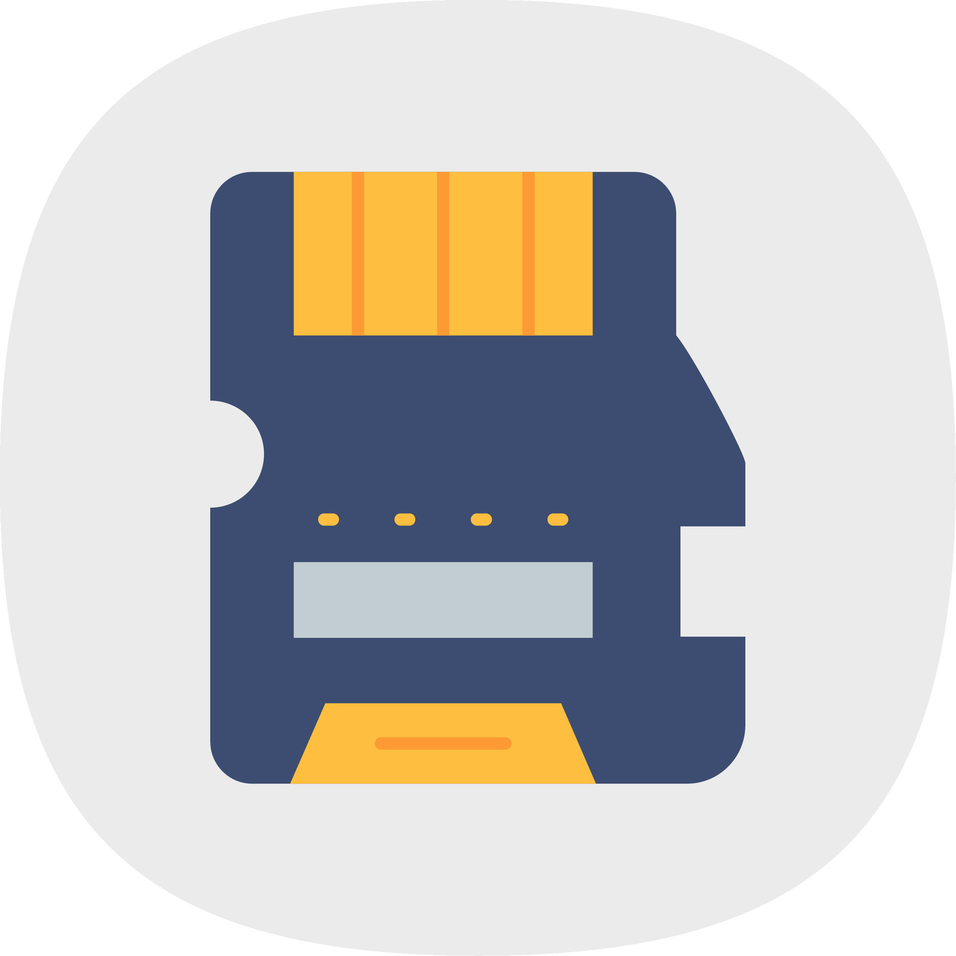 Memory Flat Curve Icon 41723045 Vector Art at Vecteezy