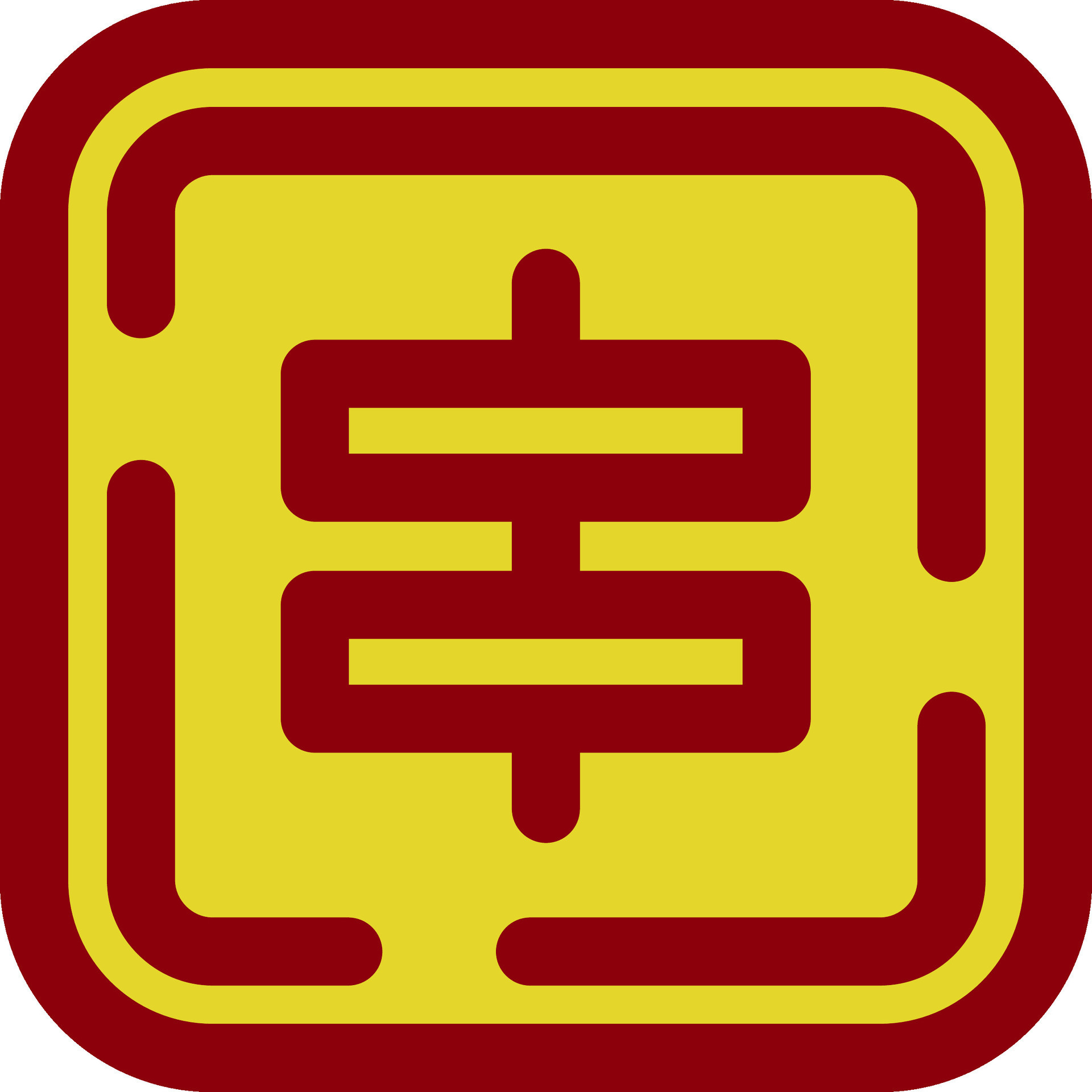 Center Alignment Vintage Icon 41865177 Vector Art At Vecteezy