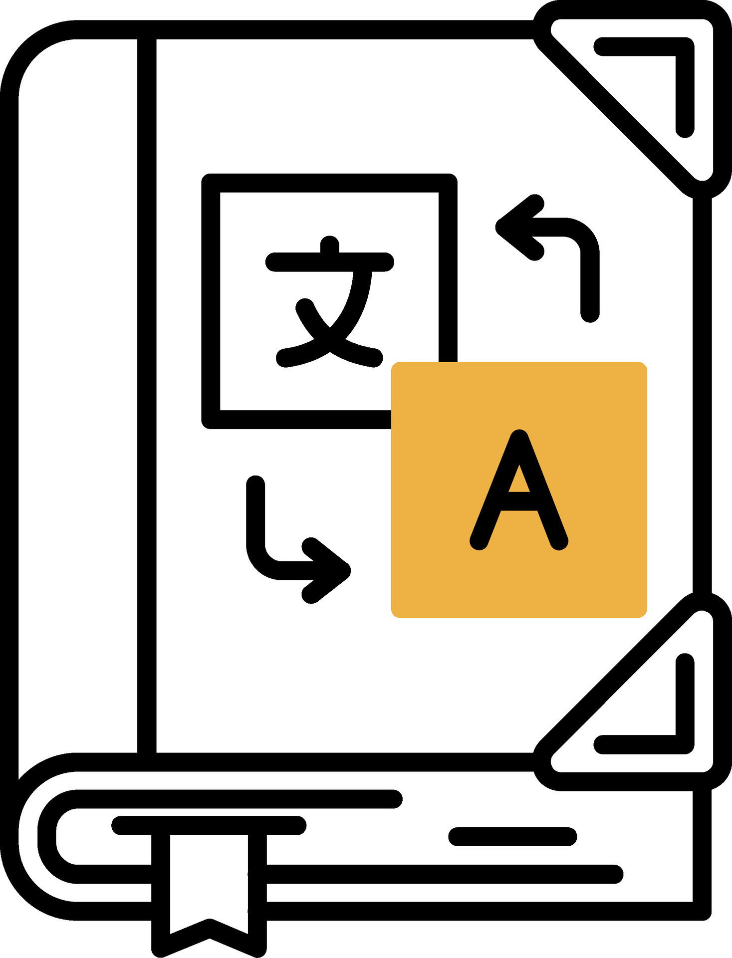 Language learning Skined Filled Icon 41866103 Vector Art at Vecteezy