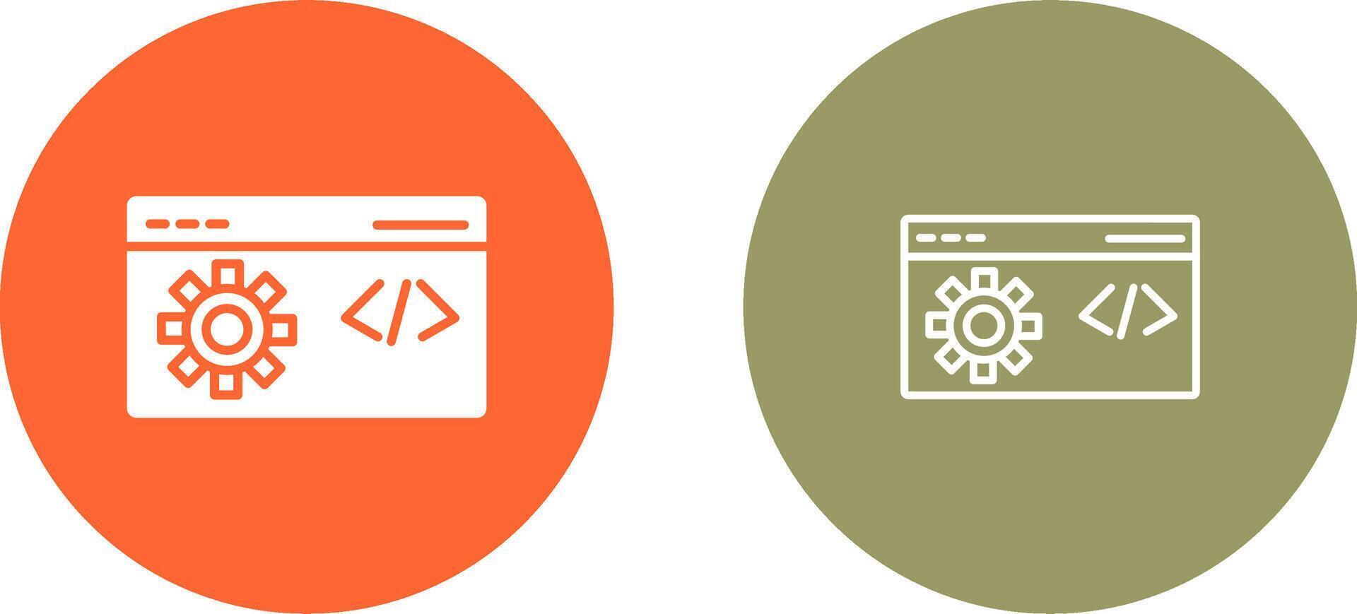 Code Optimization Vector Icon 41988542 Vector Art At Vecteezy