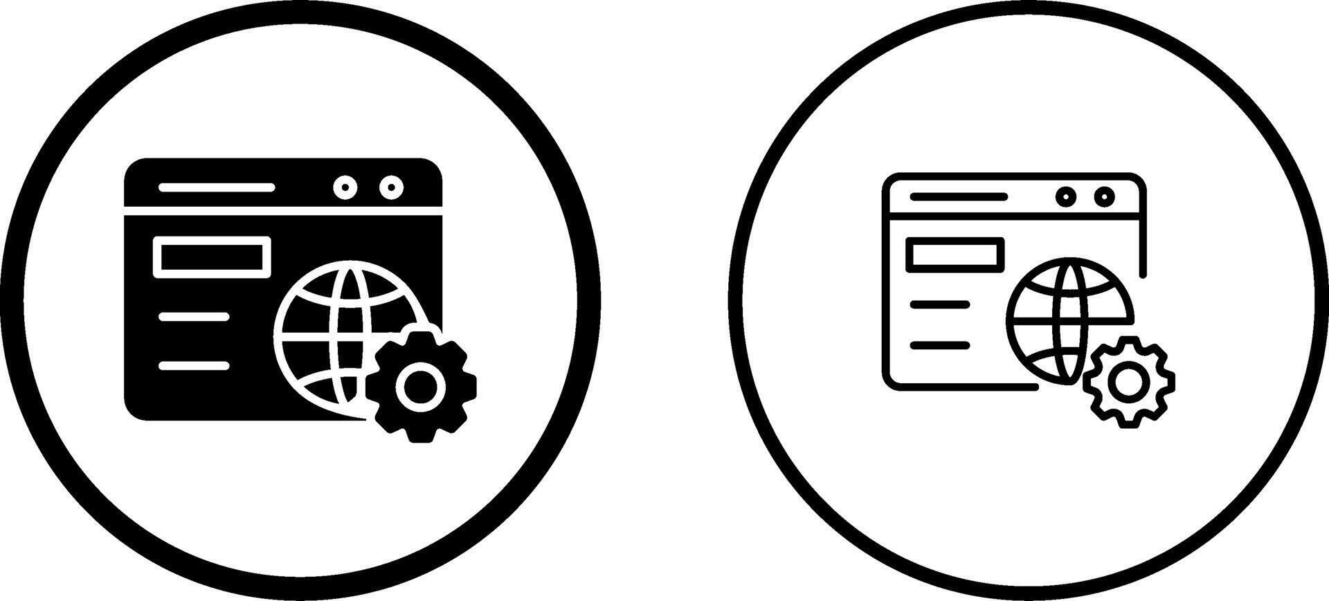 Browser Setting Vector Icon 42023799 Vector Art At Vecteezy