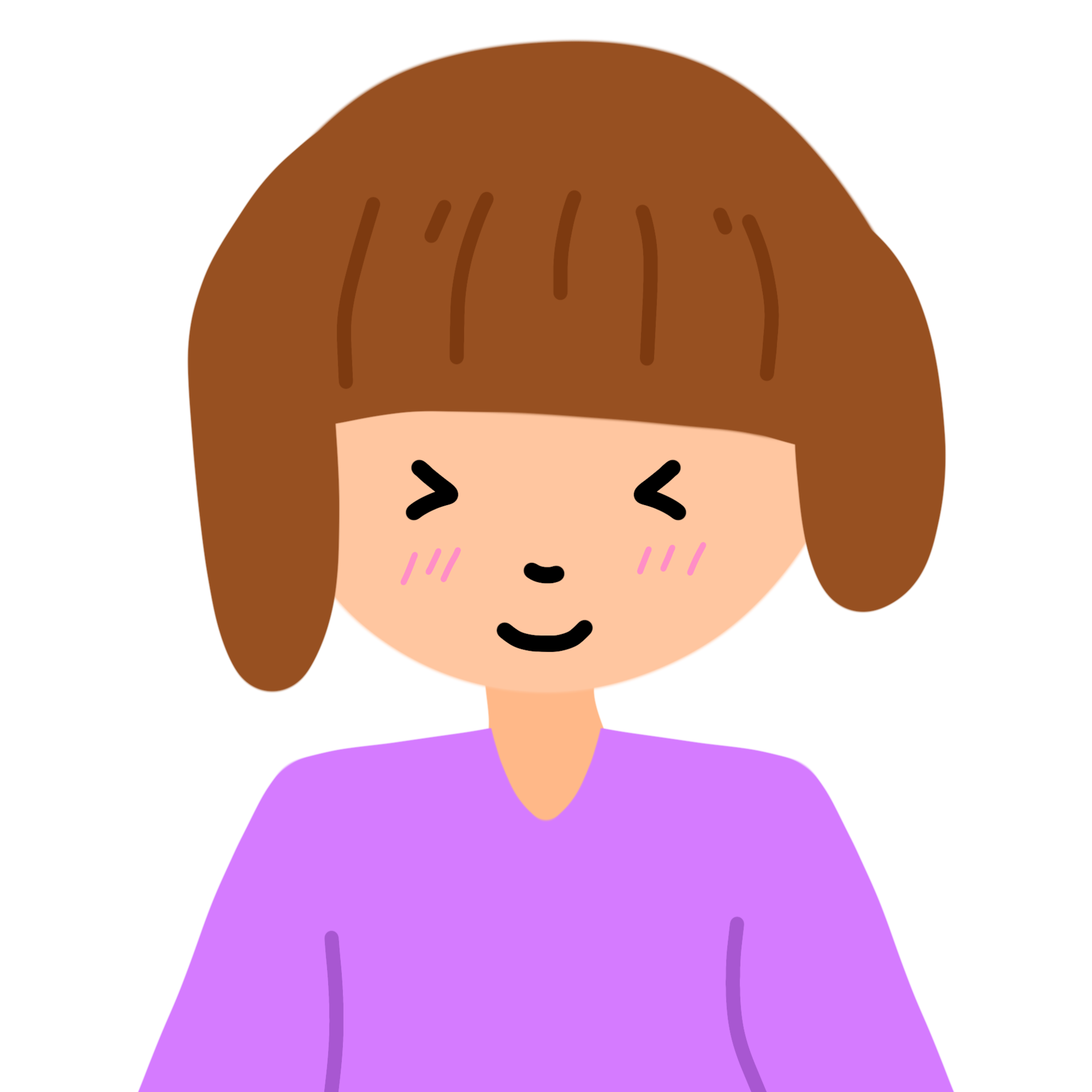 Shy Girl Expression 42057882 Png