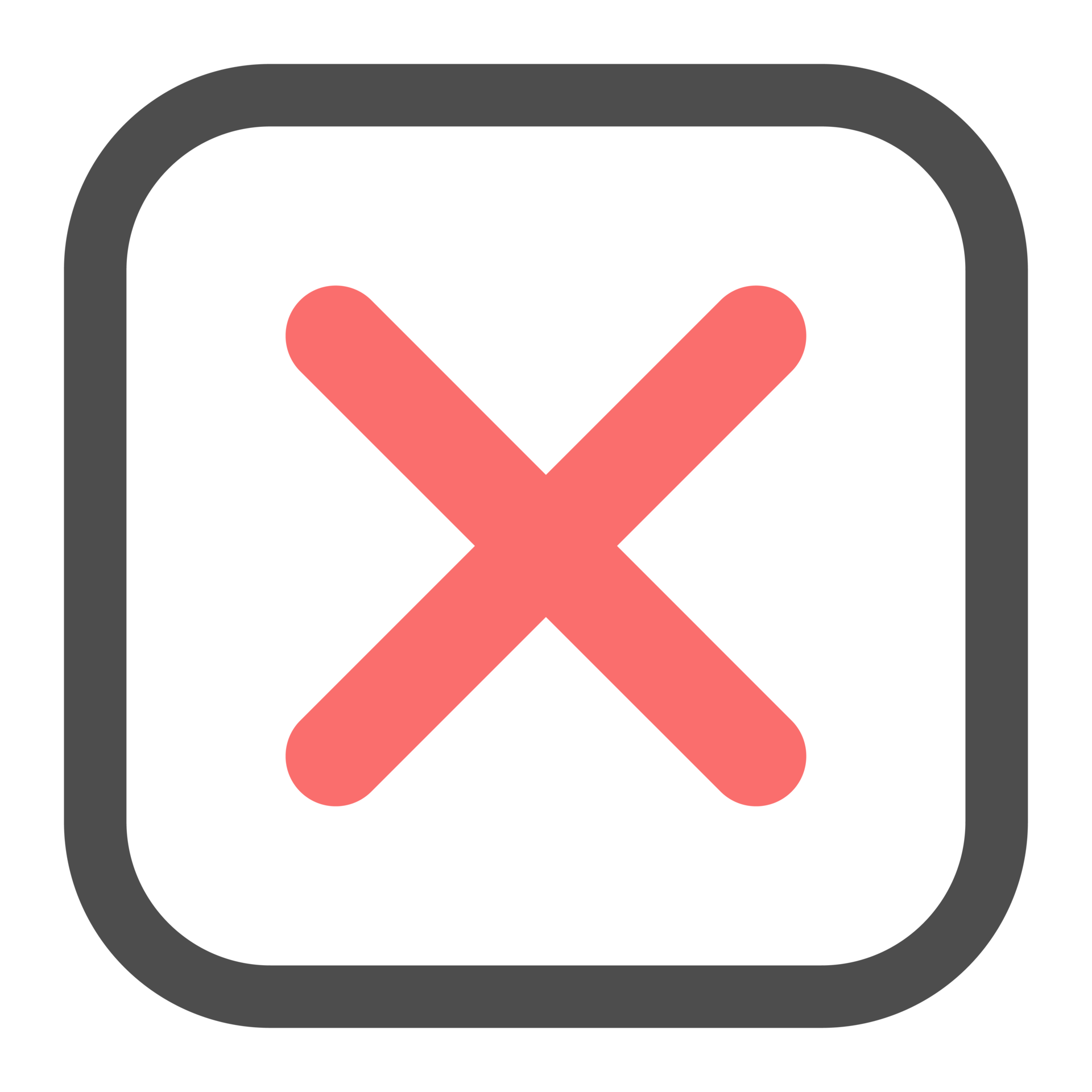 Crossmark Box Outline Icon 42841452 PNG