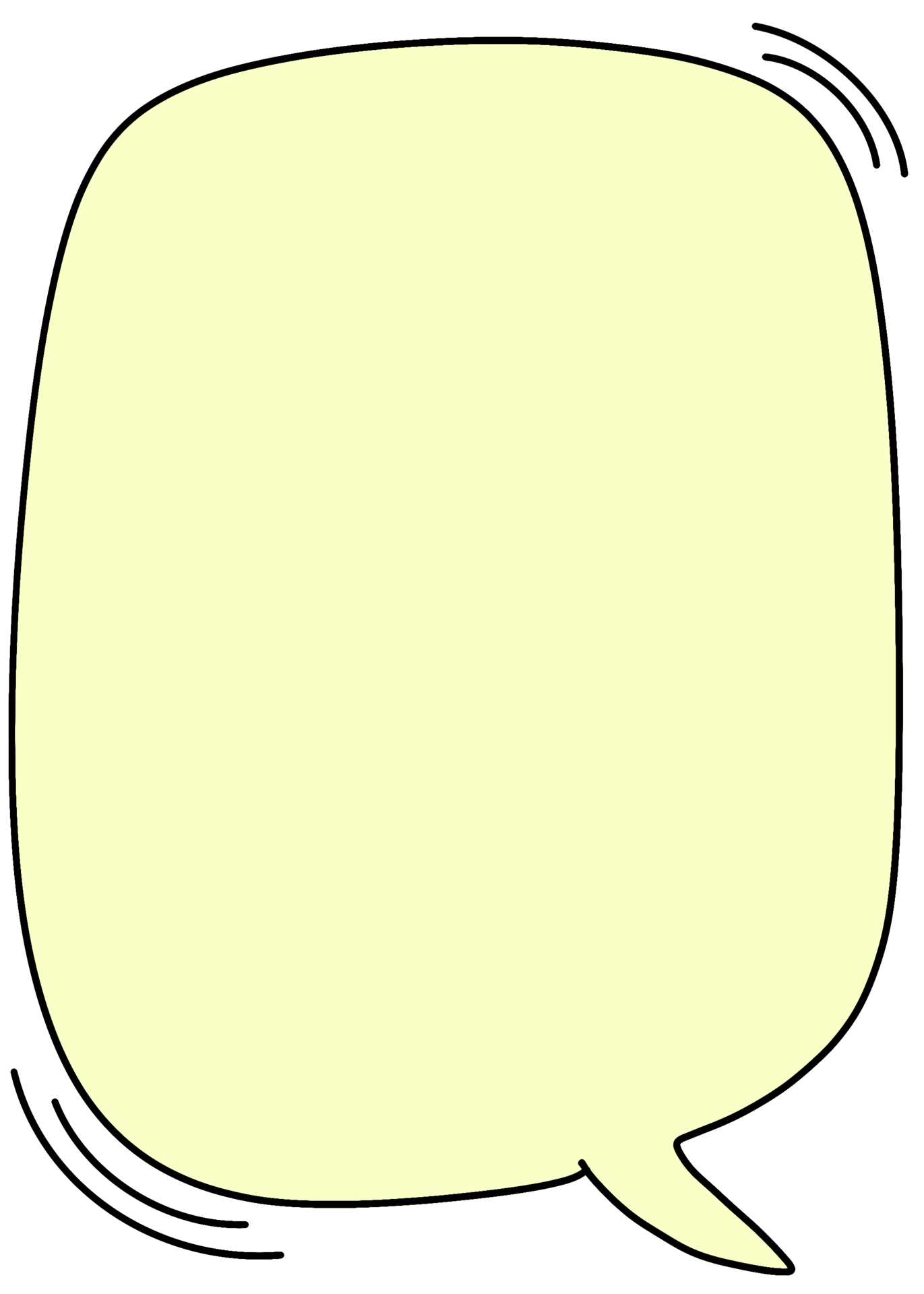 Speech box text 42896808 PNG