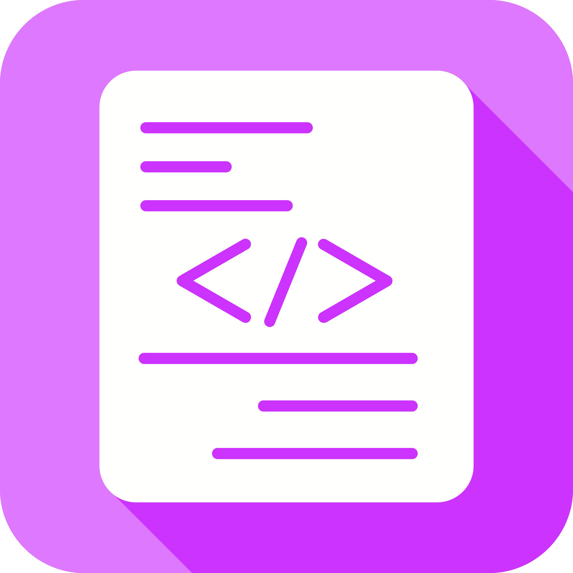 Piece of Code Icon 42923752 Vector Art at Vecteezy