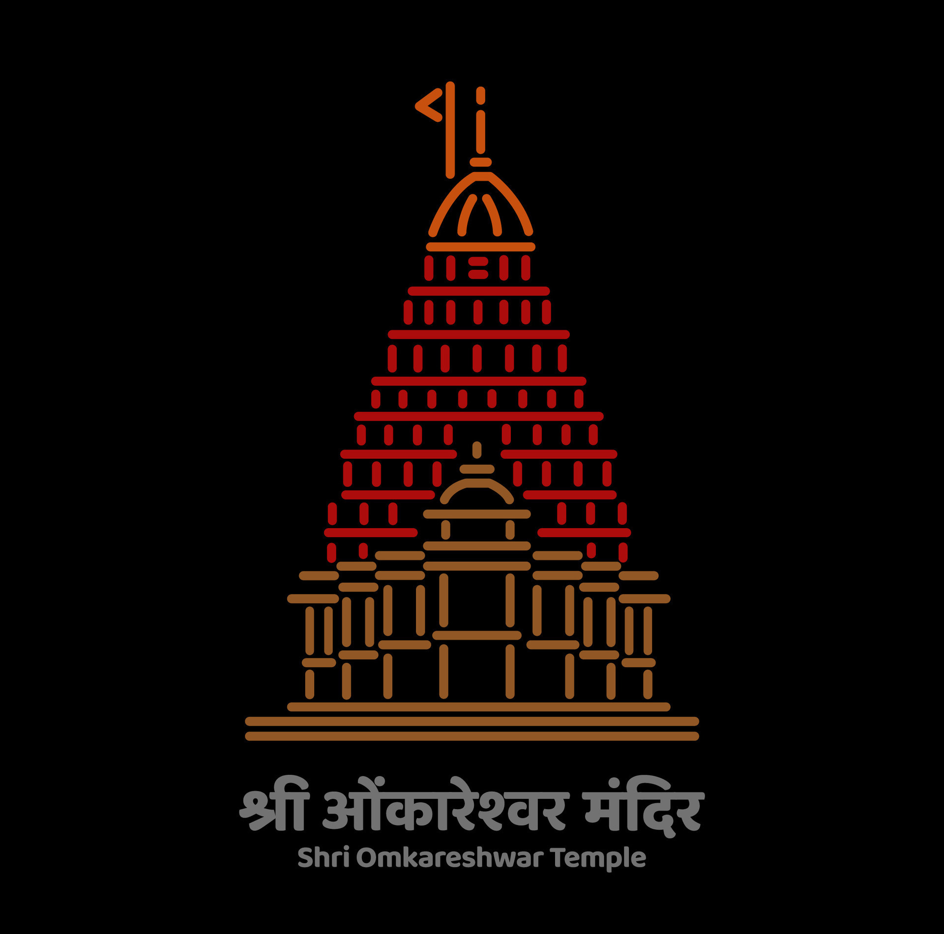 Shri Omkareshwar Jyotirlinga temple illustration. 43049267 Vector Art ... Shri Omkareshwar Jyotirlinga temple illustration. 43049267 Vector Art ...