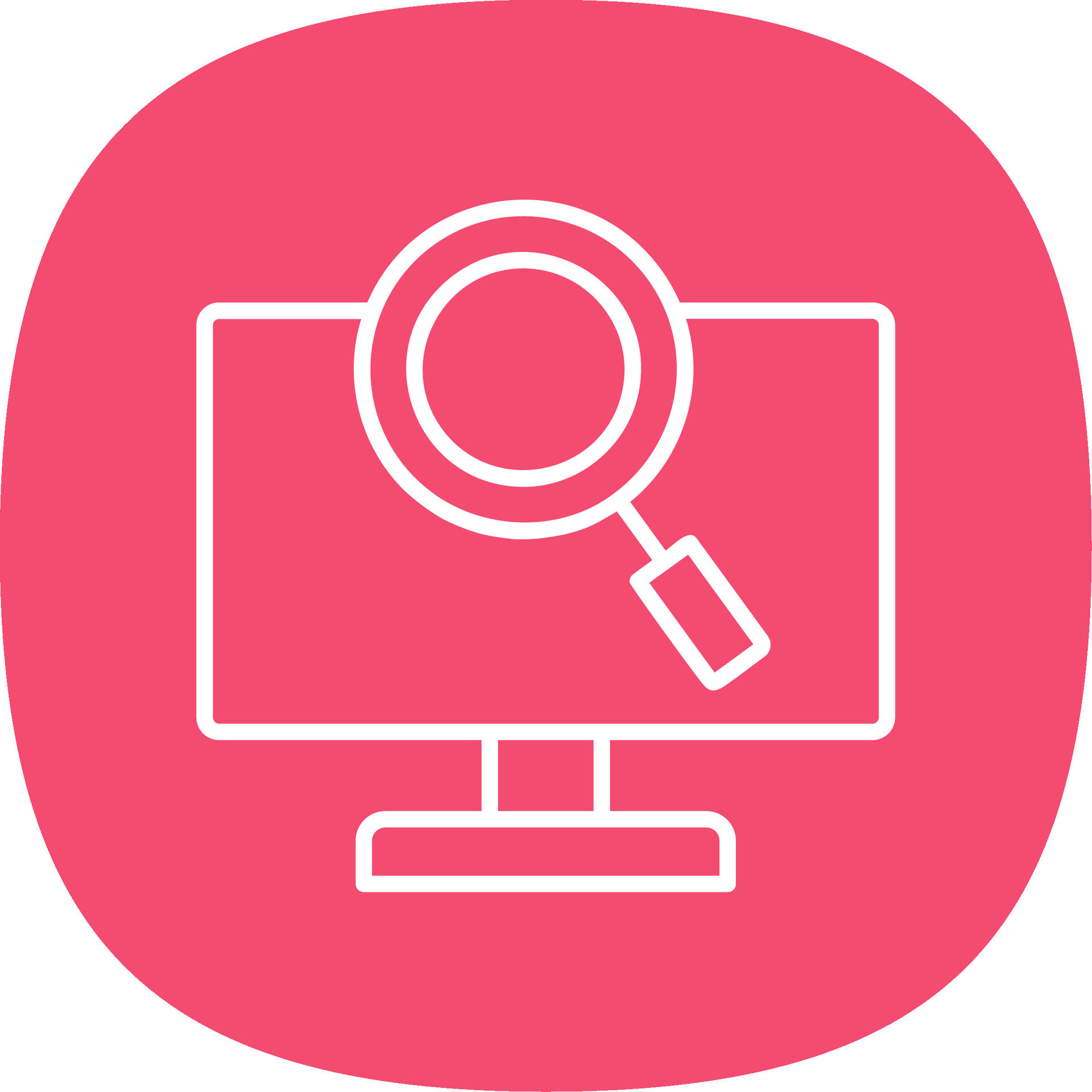 Computer Scan Line Curve Icon Design 43631792 Vector Art at Vecteezy