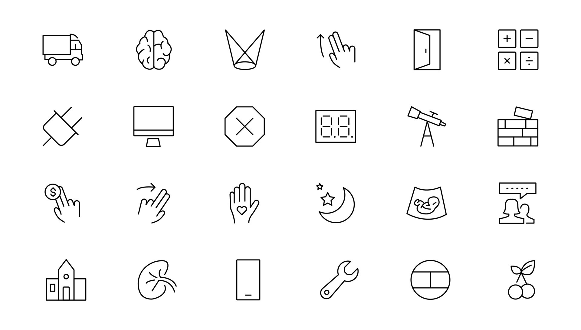 Set of thin line web icon set, simple outline icons collection, Pixel Perfect icons, Simple ...