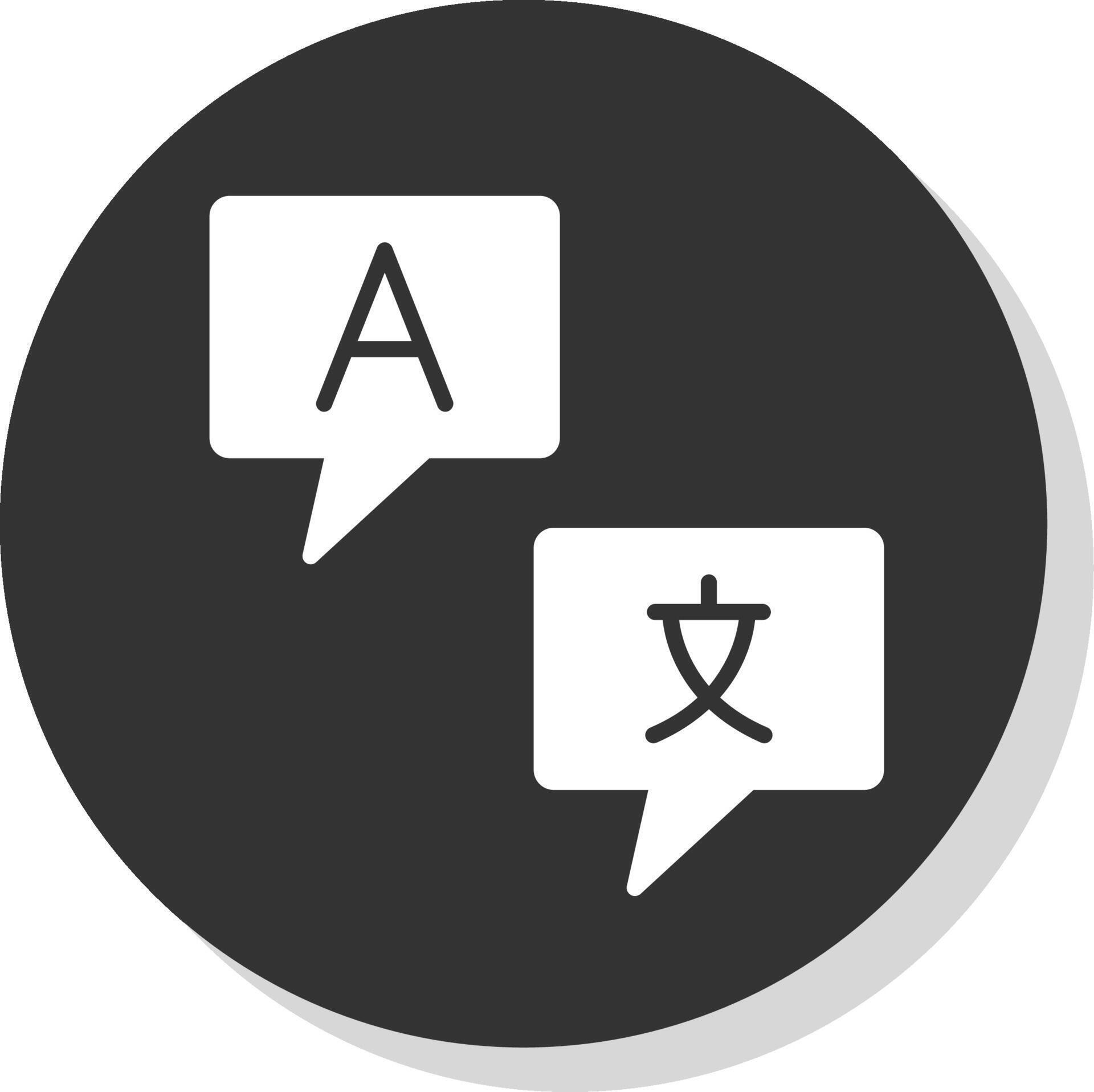 Languages Glyph Shadow Circle Icon Design 43876147 Vector Art at Vecteezy