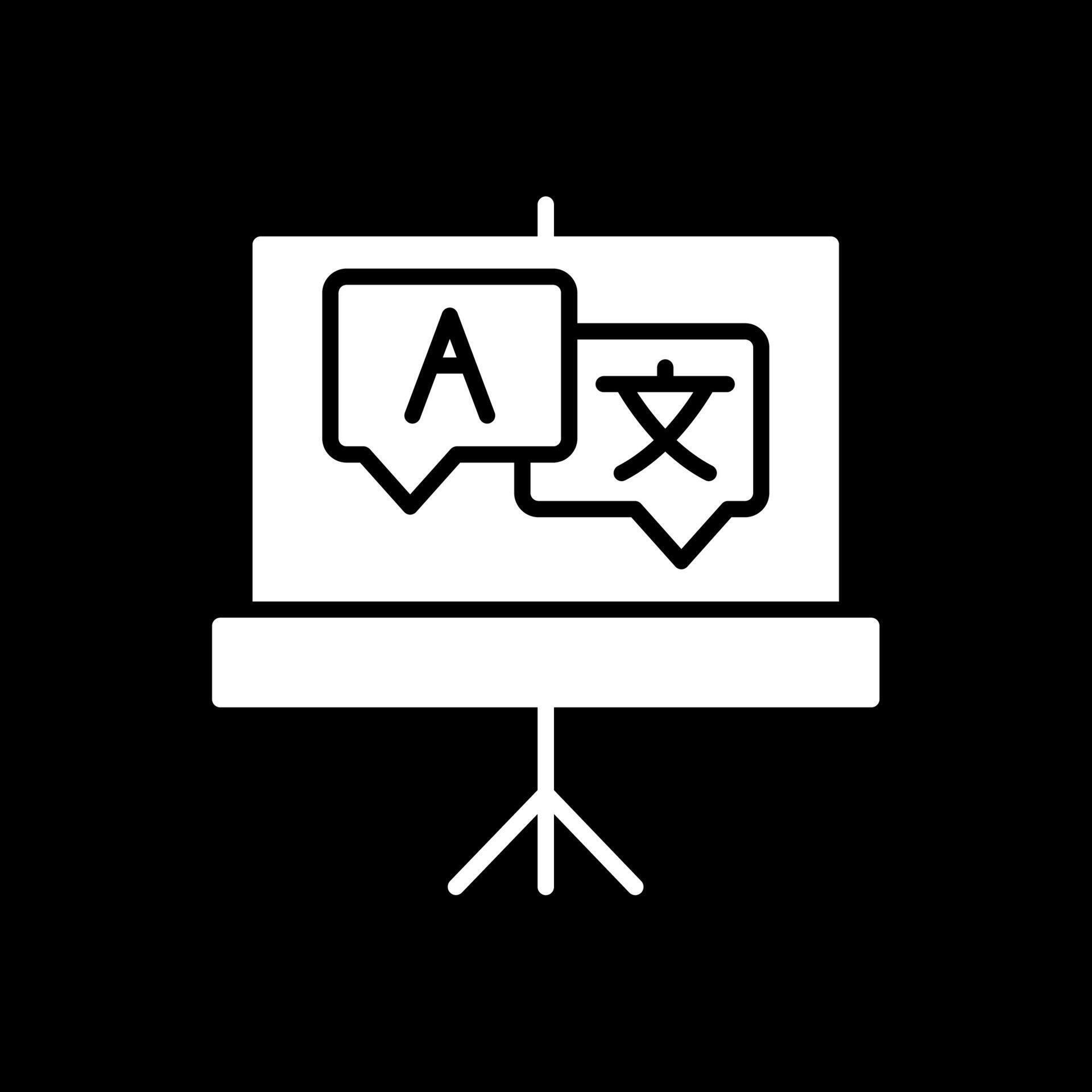 Language Glyph Inverted Icon Design 43915550 Vector Art at Vecteezy