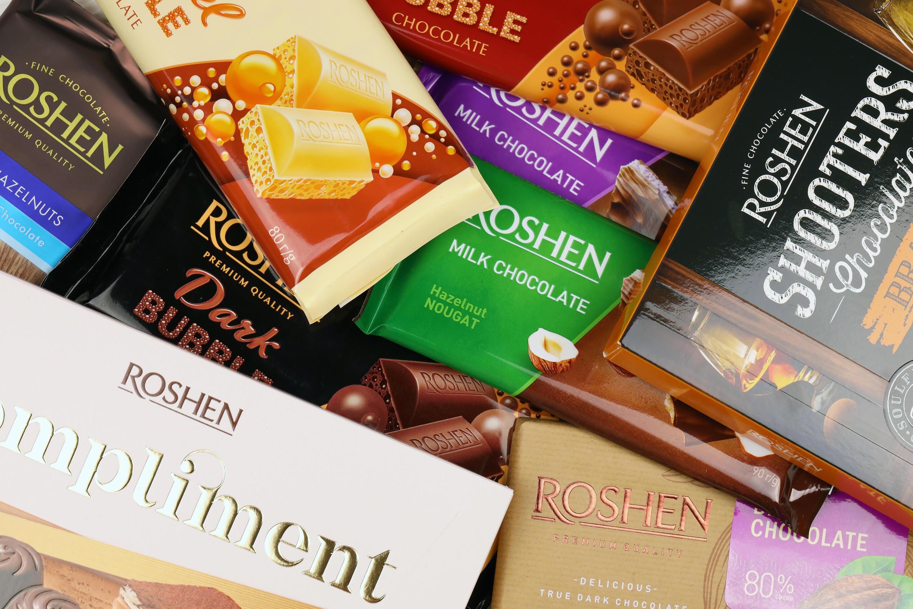 KHARKIV, UKRAINE - JANUARY 2, 2021 Roshen chocolate production. Roshen Confectionery Corporation ...