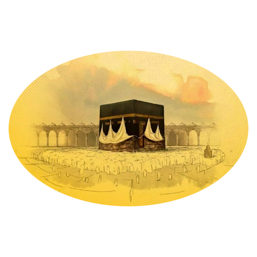 Khana Kaaba Mekka Saudi Arabien 44017727 PNG Khana Kaaba Mekka Saudi Arabien 44017727 PNG