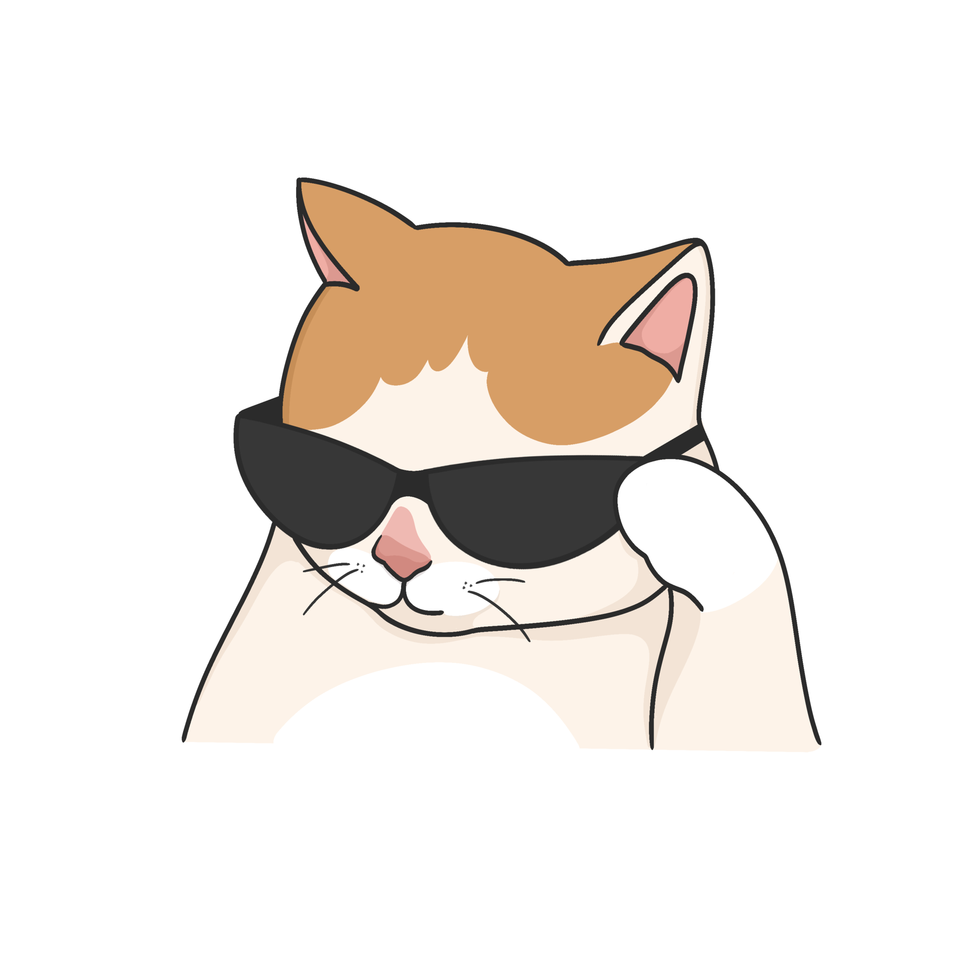 Gato Con Lentes Meme Pegatina Camiseta Ilustración 44876360 Png