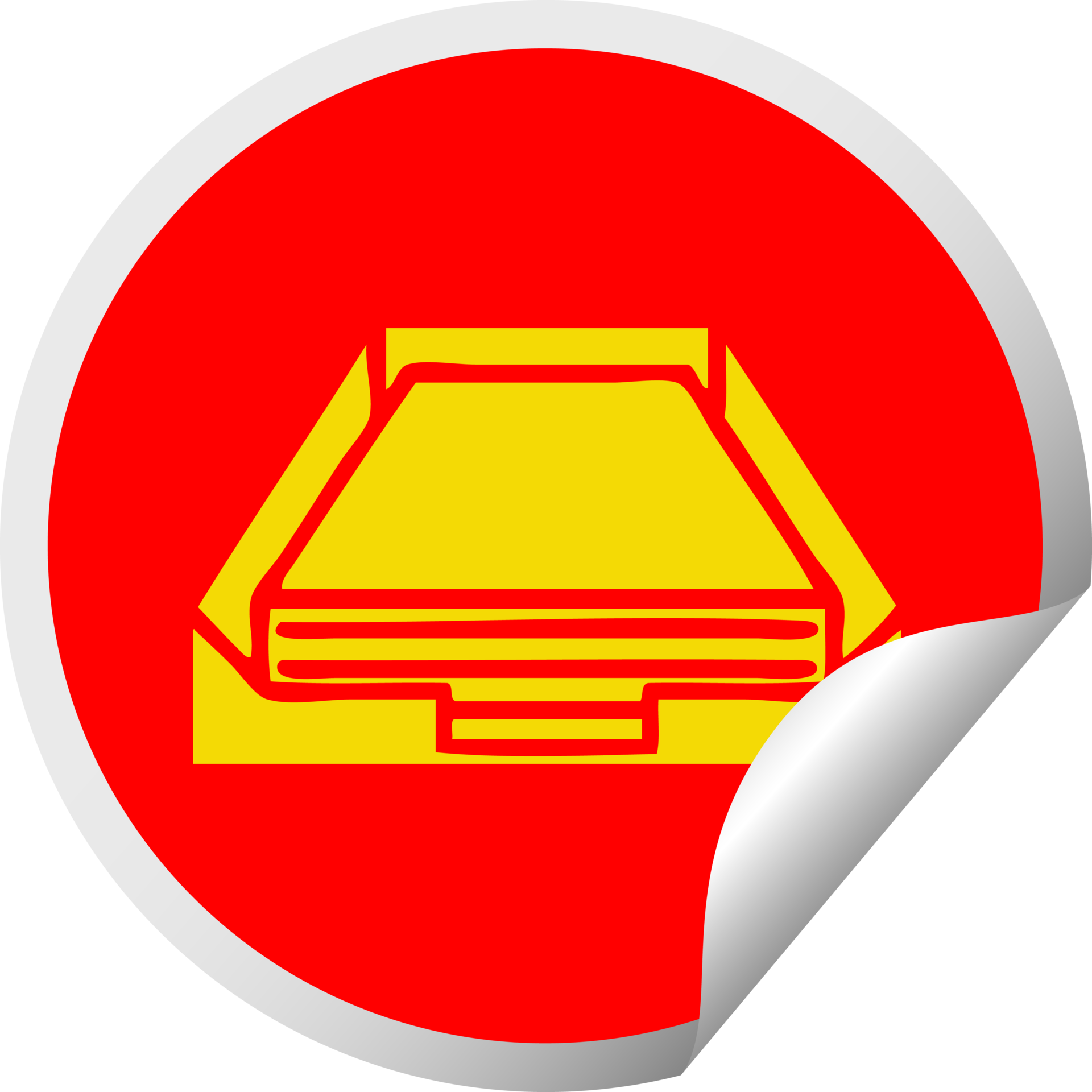 Circular Peeling Sticker Cartoon Of A In Box 45113302 Png