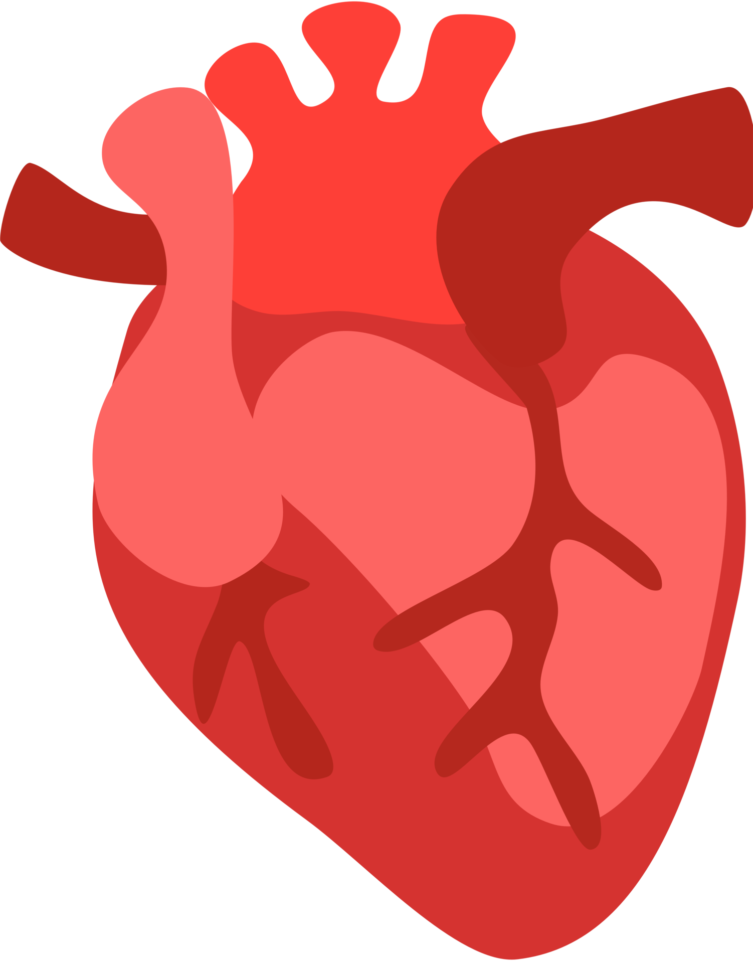 Cartoon Drawing Of Human Organ Heart 45687342 Png