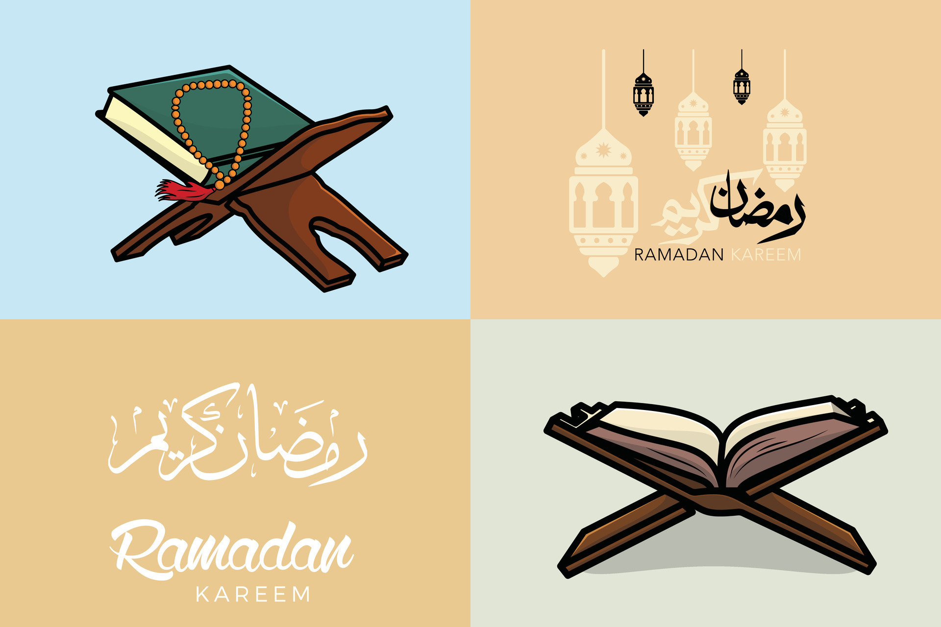Collection of Ramadan Kareem Islamic Background with Quran Kareem ...