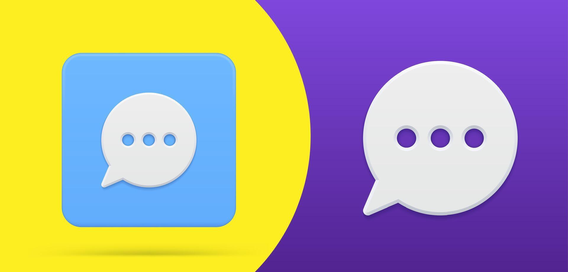 Simple think bubble with three points dream message burst 3d icon ...