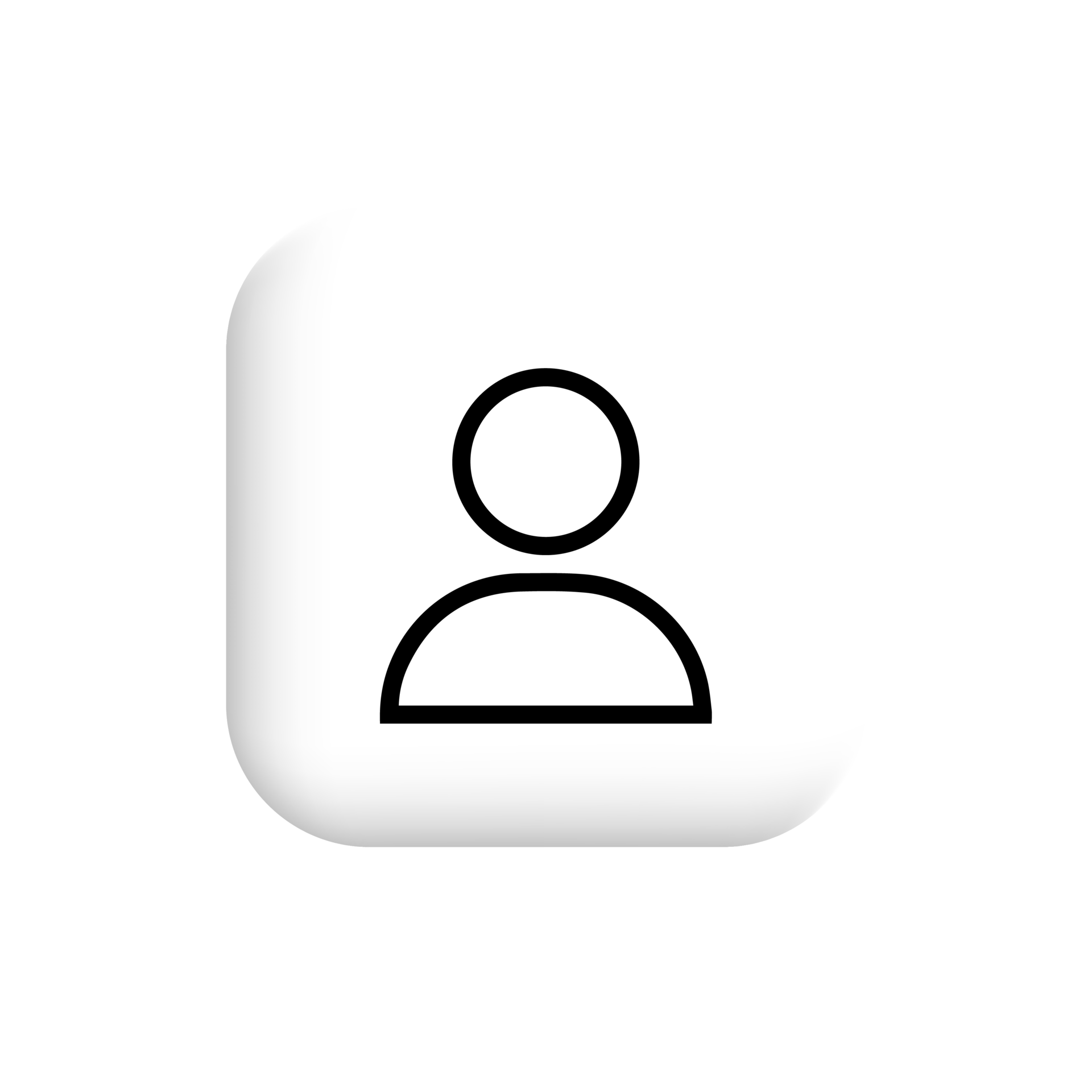 Avatar, User Profile, Person Icon, Gender Neutral Silhouette, Profile