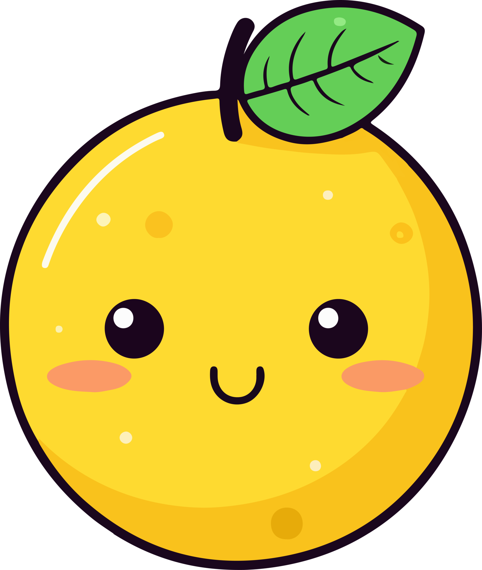 Cute Lemon Clipart Design Illustration 46339584 Png