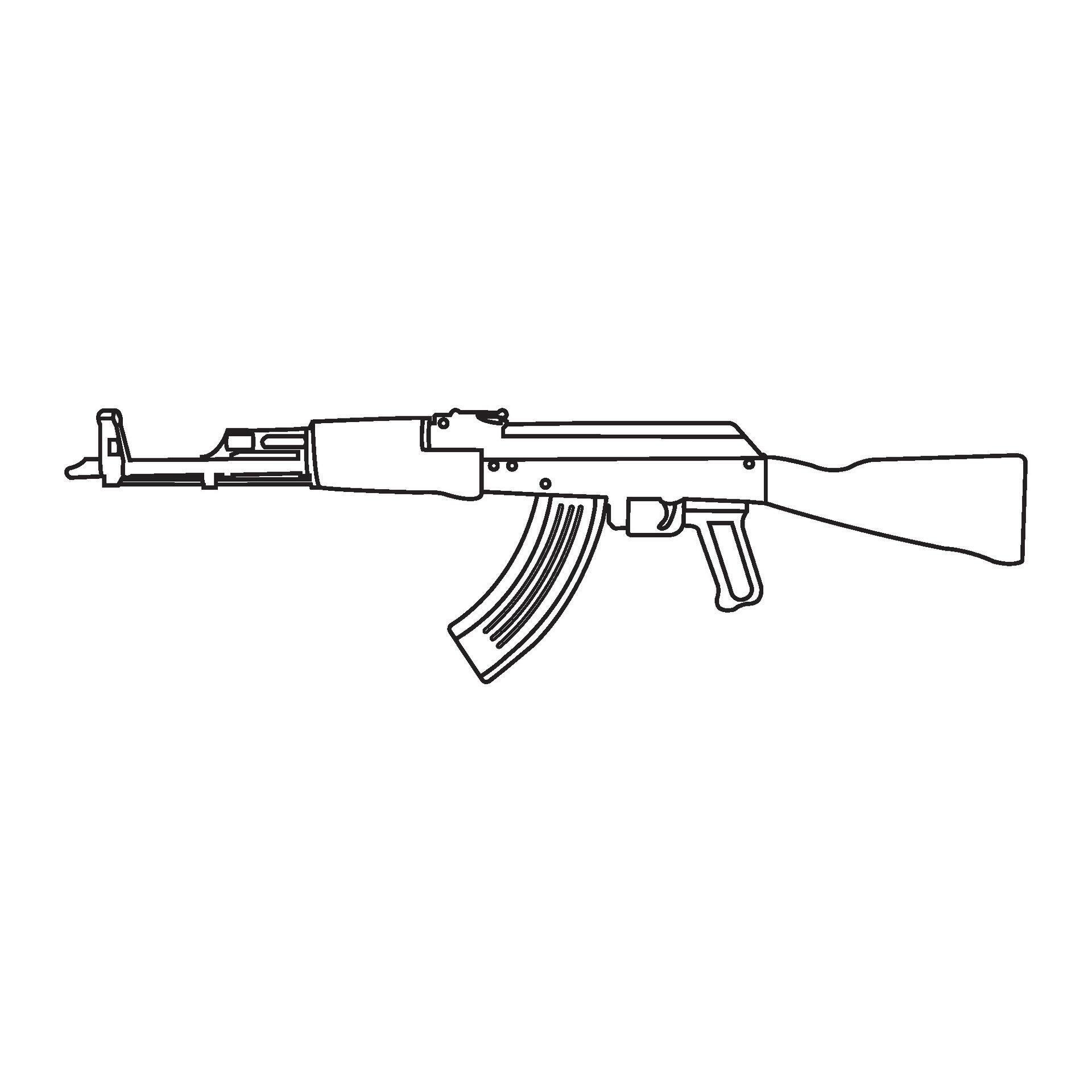 Assault Rifle Icon 46432438 Vector Art At Vecteezy