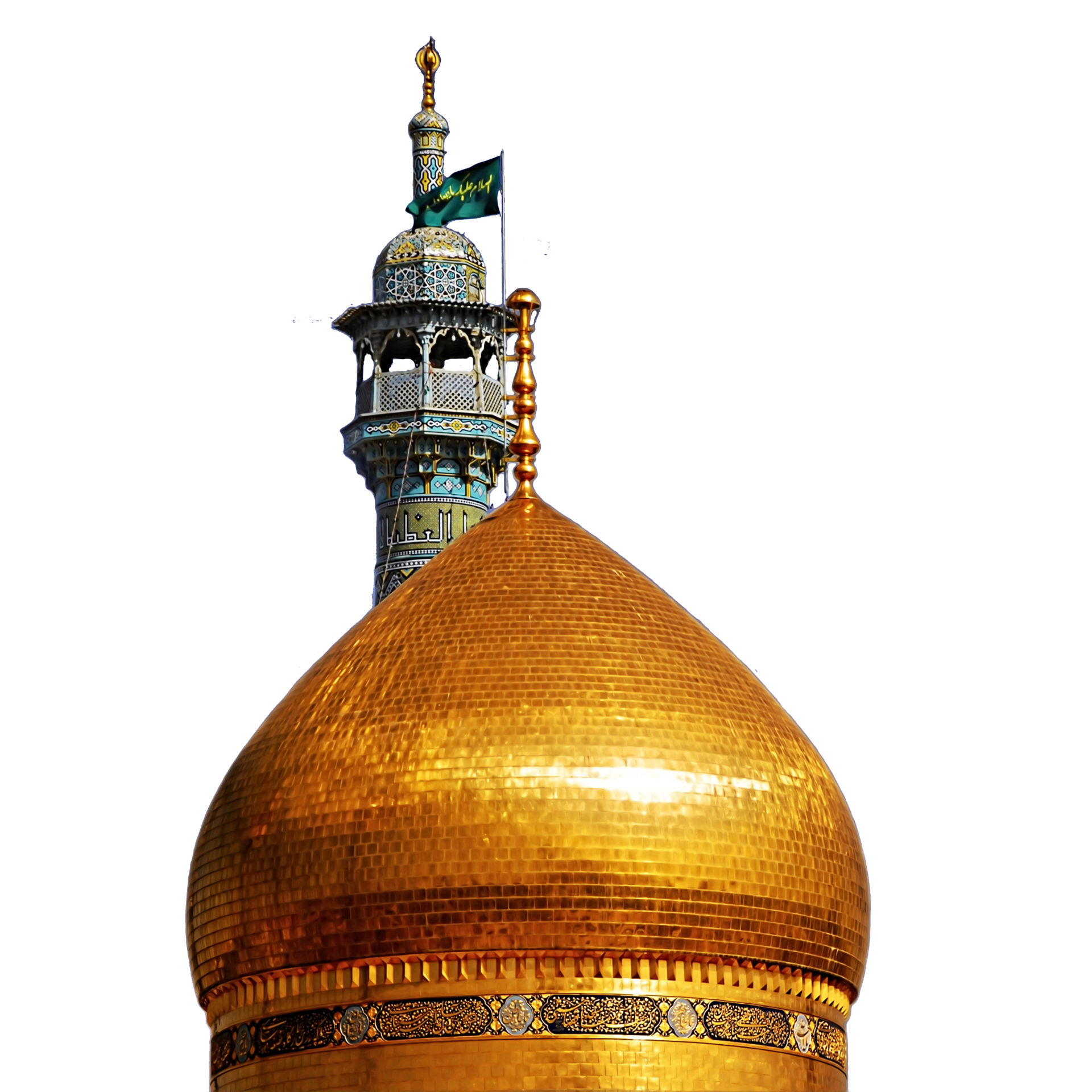 Holy Shrine Hazrat Bibi Masooma Qom 46482600 Png