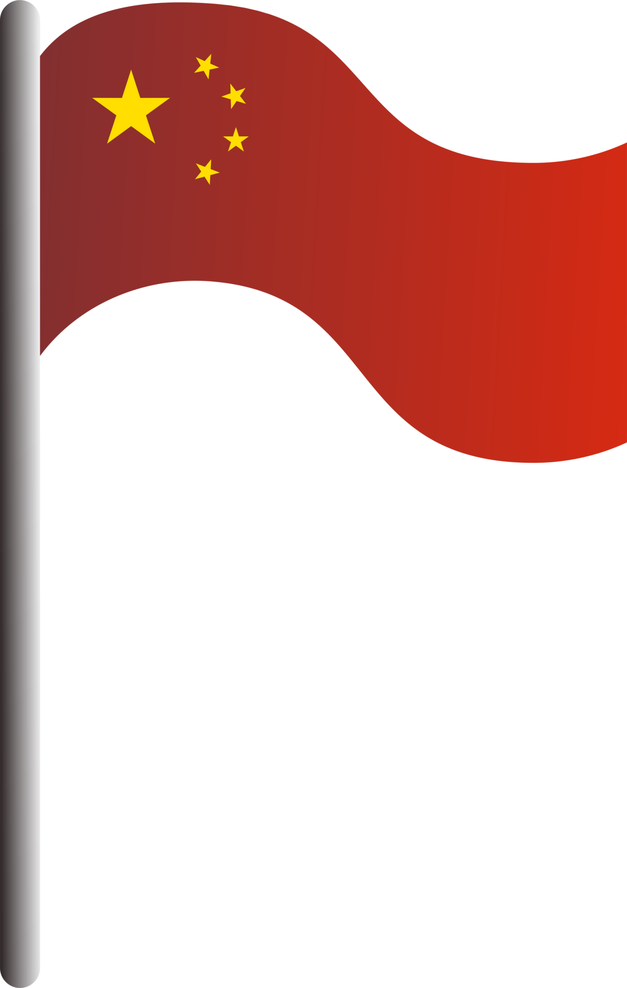 China flag icon 46805111 PNG