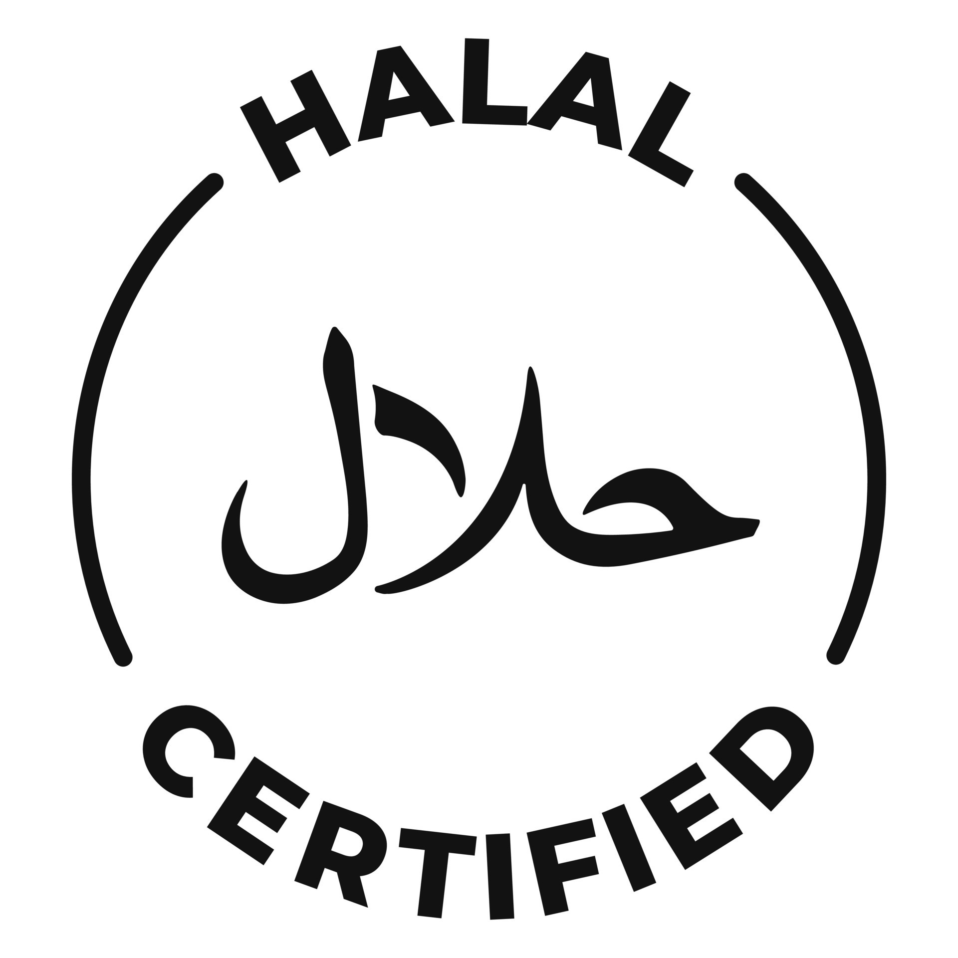Halal certified label. Islamic Halal icon. Muslim food illustration for product packaging logo ...