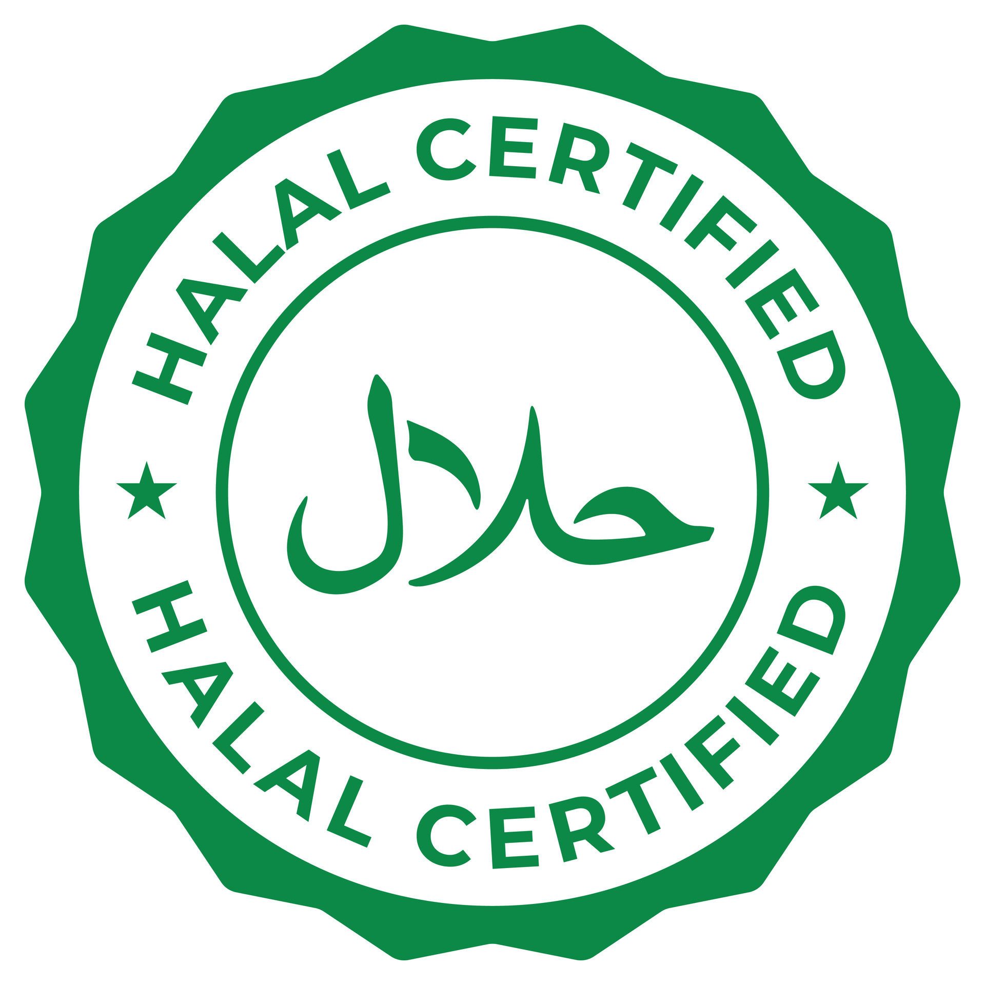 halal certificado etiqueta icono verde ilustración. islámico halal firmar, símbolo, insignia ...