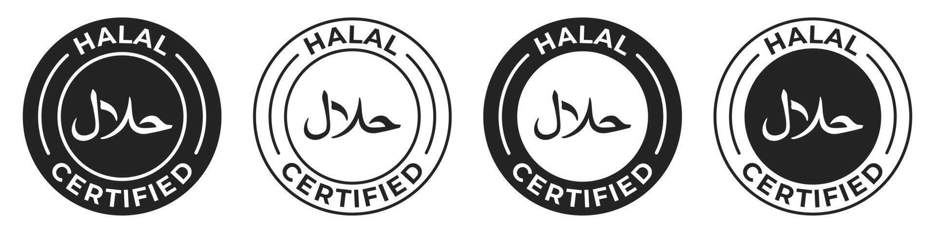 Halal certified label icon set. Islamic Halal illustration for product package. Muslim Ramadan ...