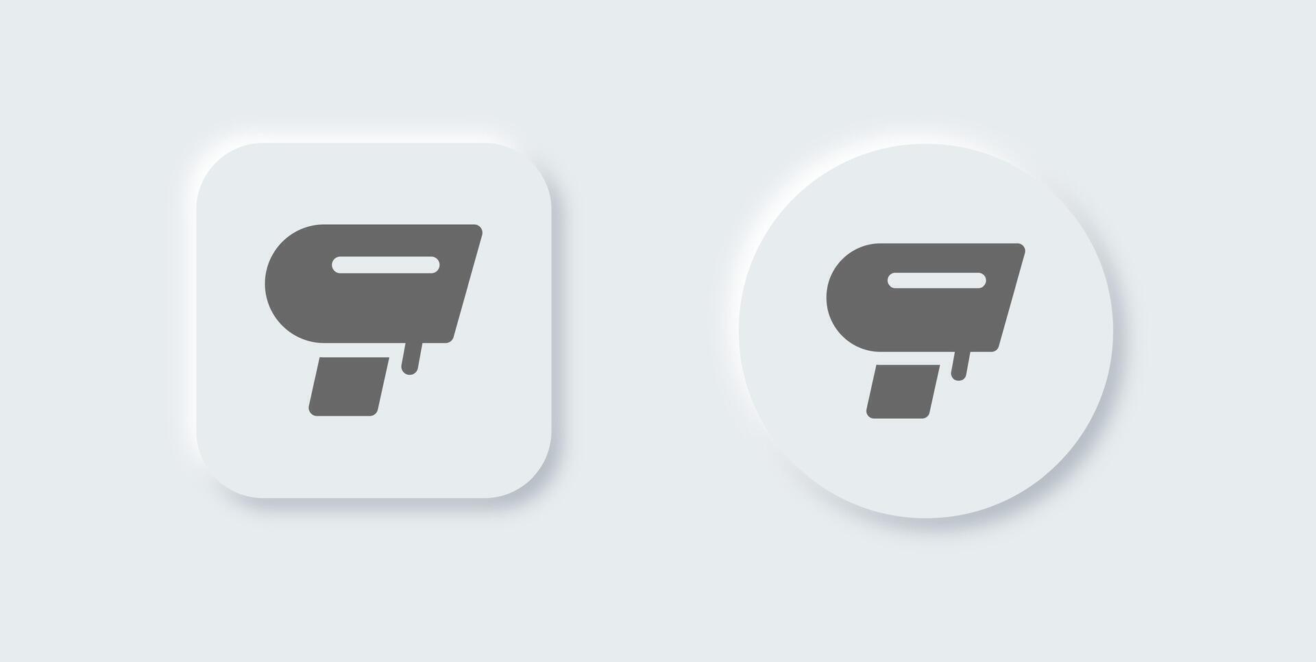 Barcode Scanner Solid Icon In Neomorphic Design Style Qr Code Signs