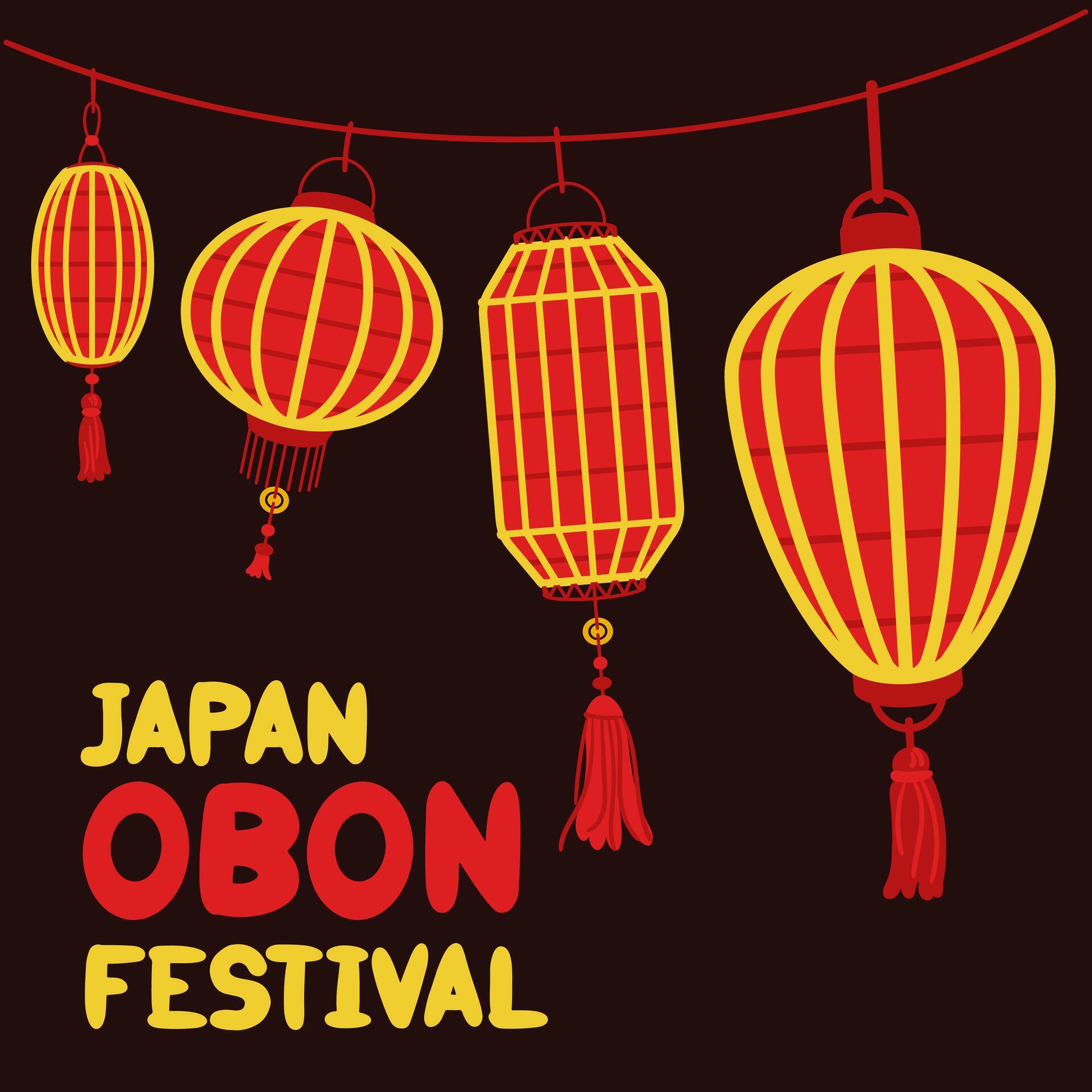 Japan Obon Festival. Japanese lantern festival of Obon on the dark. Summer traditional festival ...
