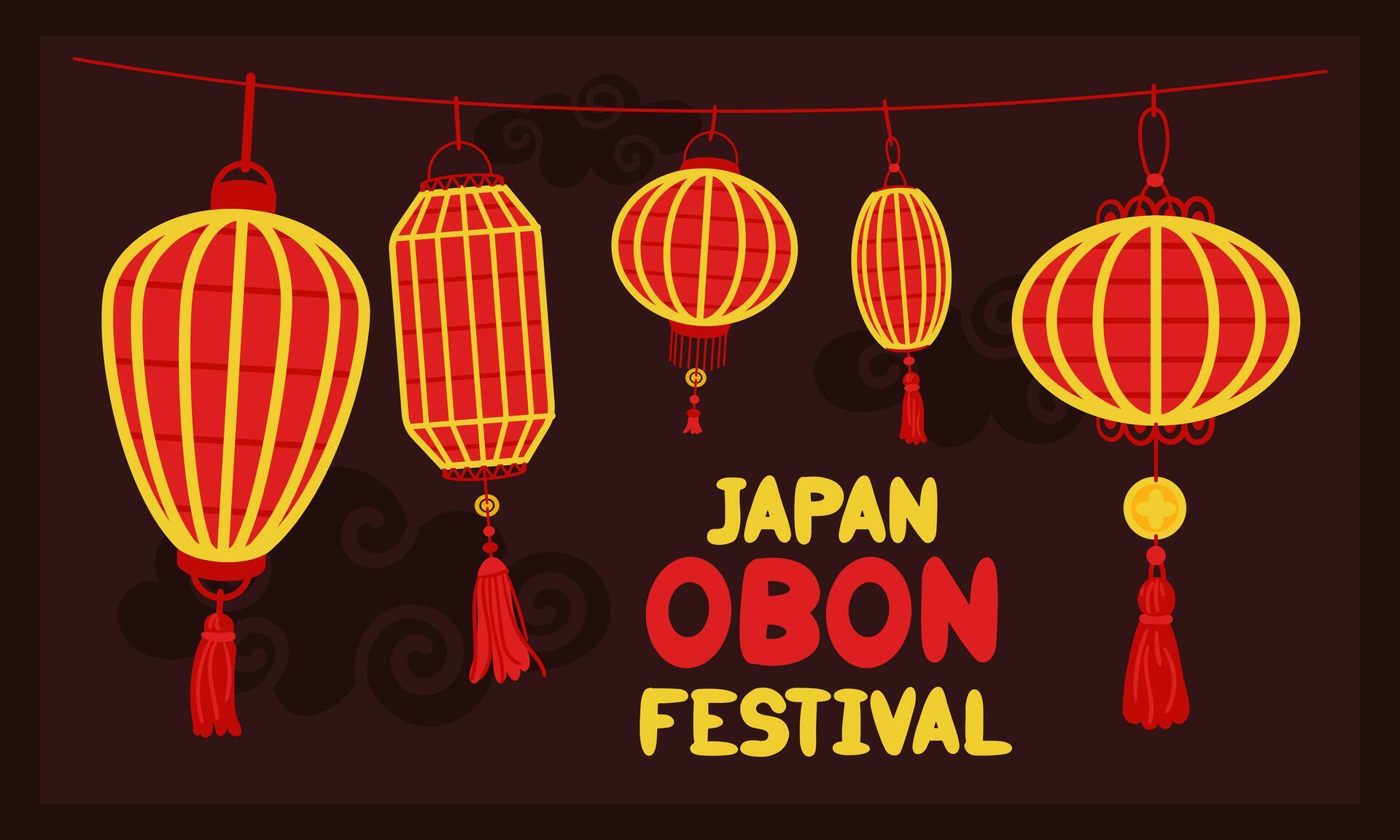 Japan Obon Festival. The Japanese lantern festival of Obon on the dark. Summer traditional ...