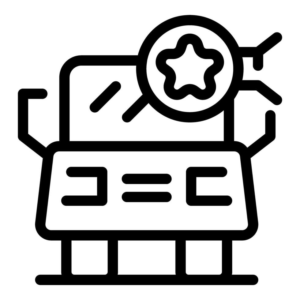 Machine Learning Algorithm Using Artificial Intelligence To Achieve A Goal 47048596 Vector Art