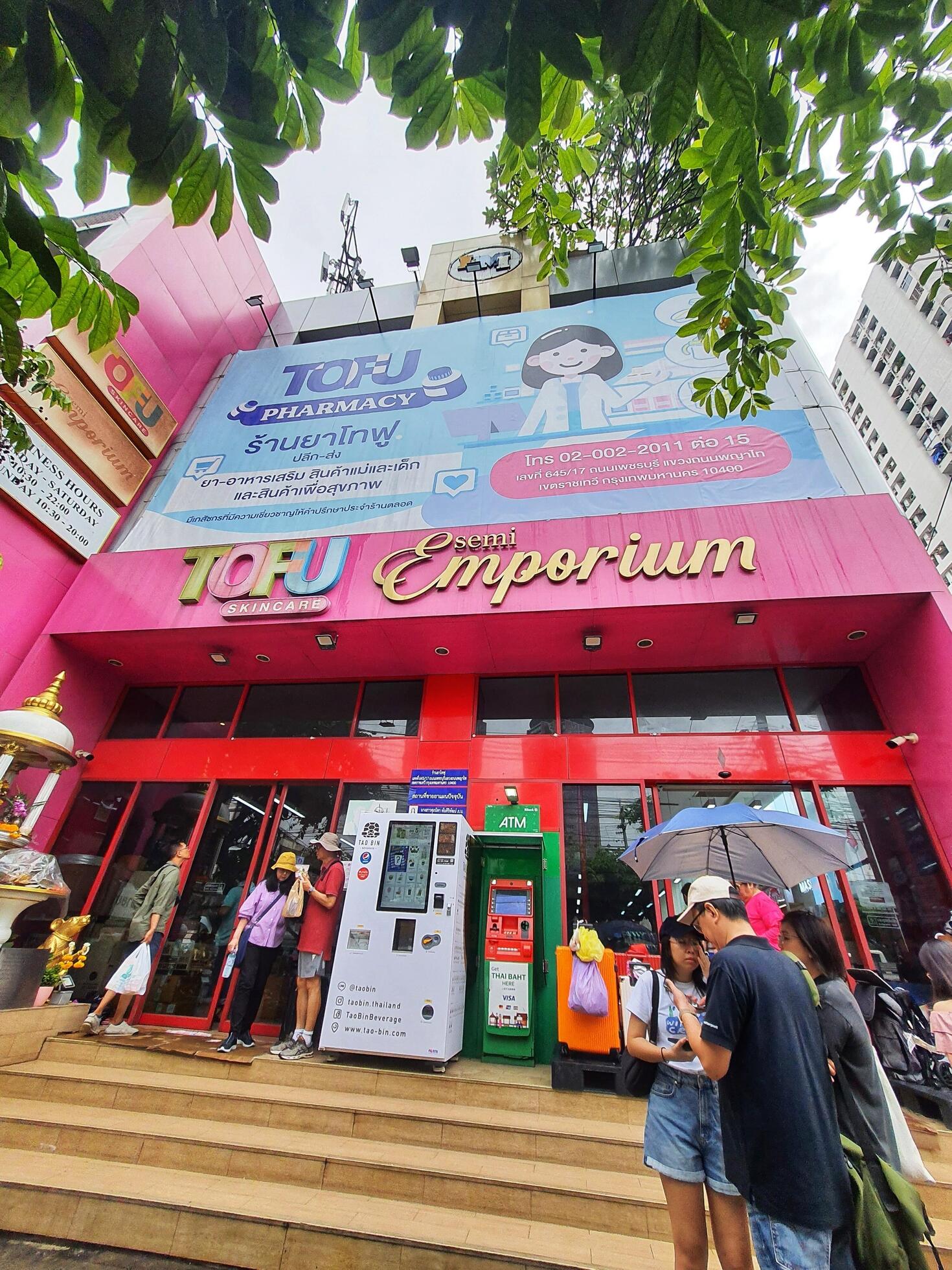 Bangkok, Thailand on July 9 2023. Tofu Skincare semi Emporium, Tofu Pharmacy. 47371639 Stock ...