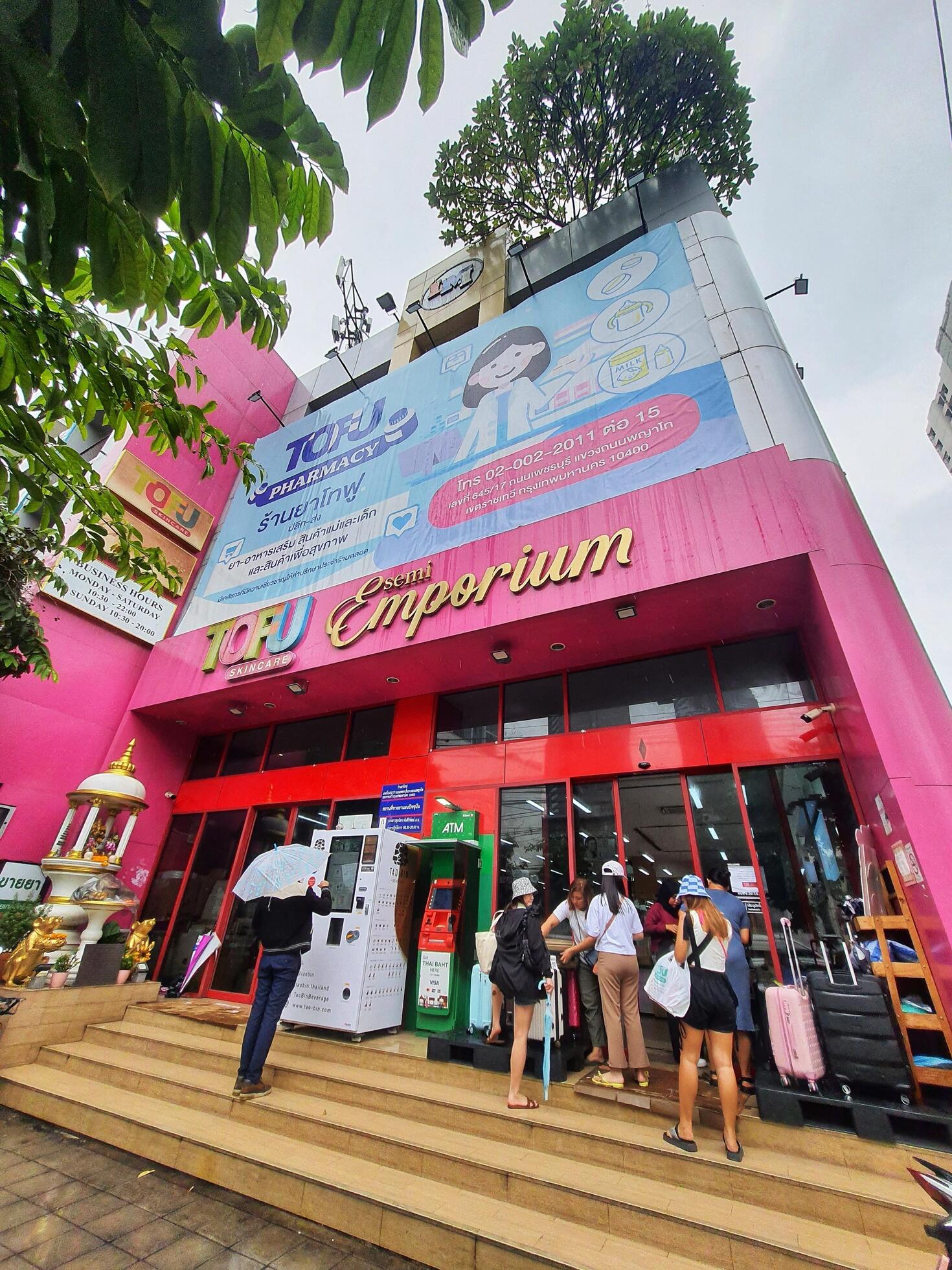 Bangkok, Thailand on July 9 2023. Tofu Skincare semi Emporium, Tofu Pharmacy. 47371740 Stock ...
